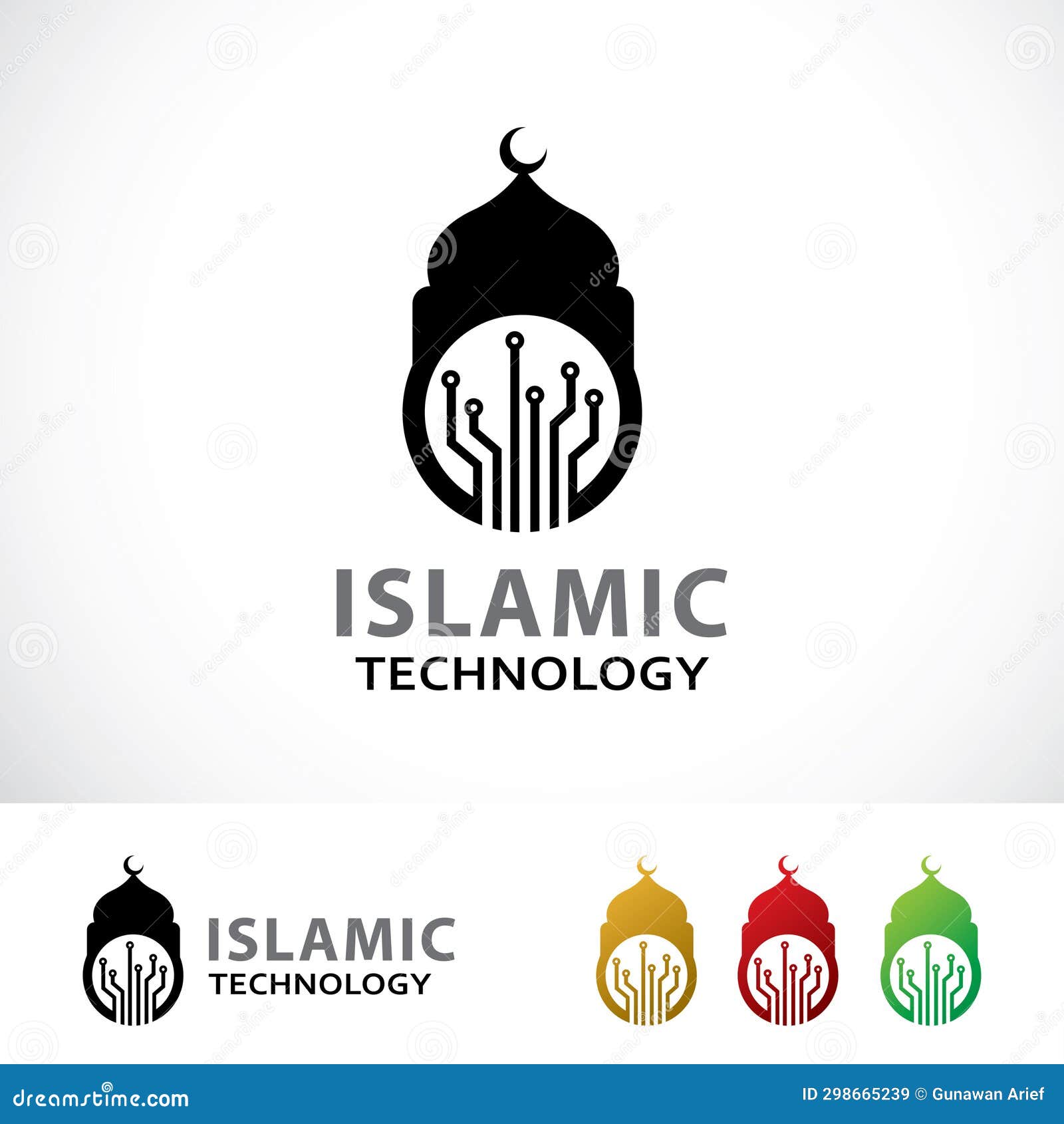 Islamic Technology Logo Design Template Stock Illustration ...