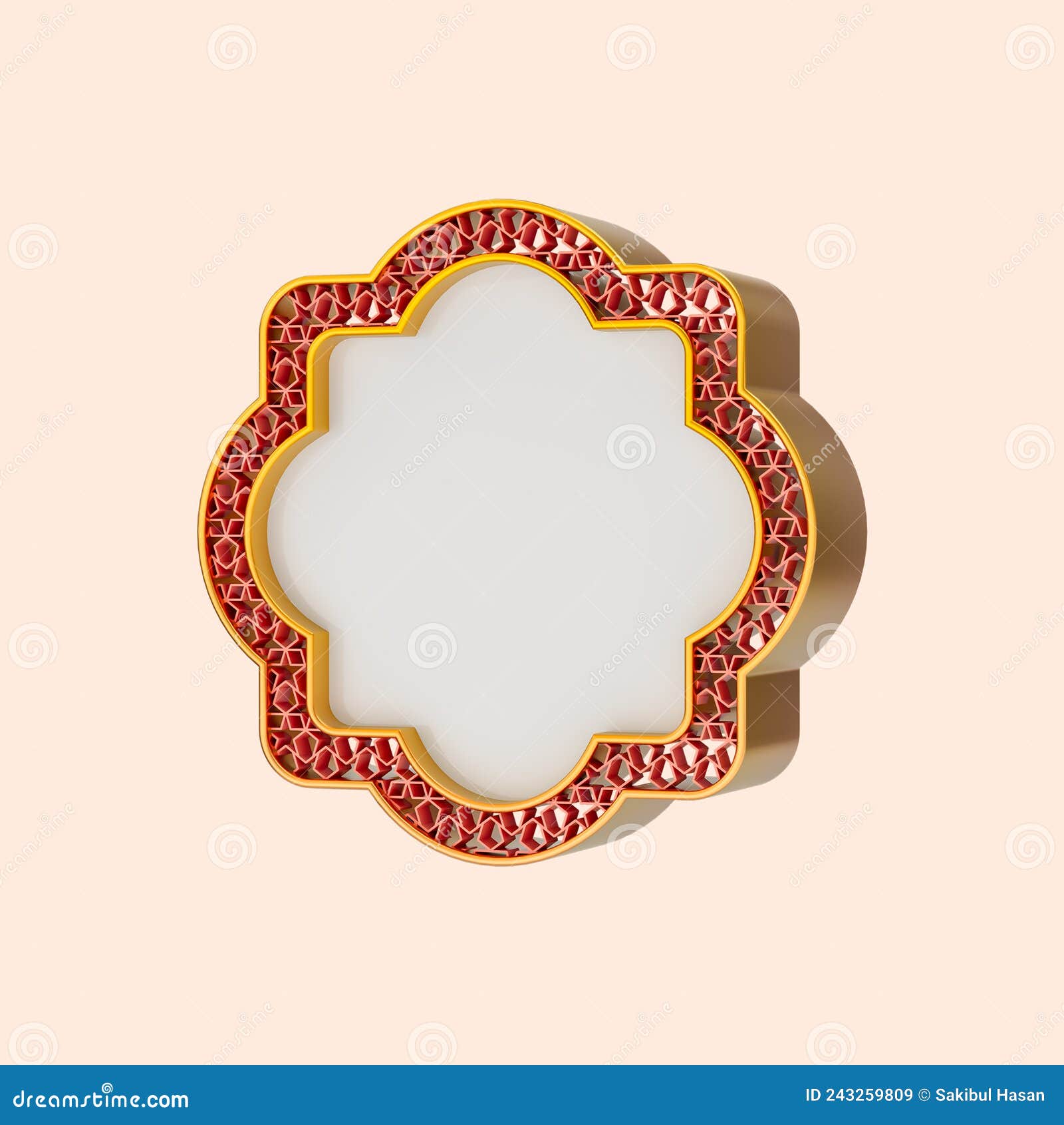 Islamic Text Box 3d Render Concept for Title Tagline and Ramadan ...
