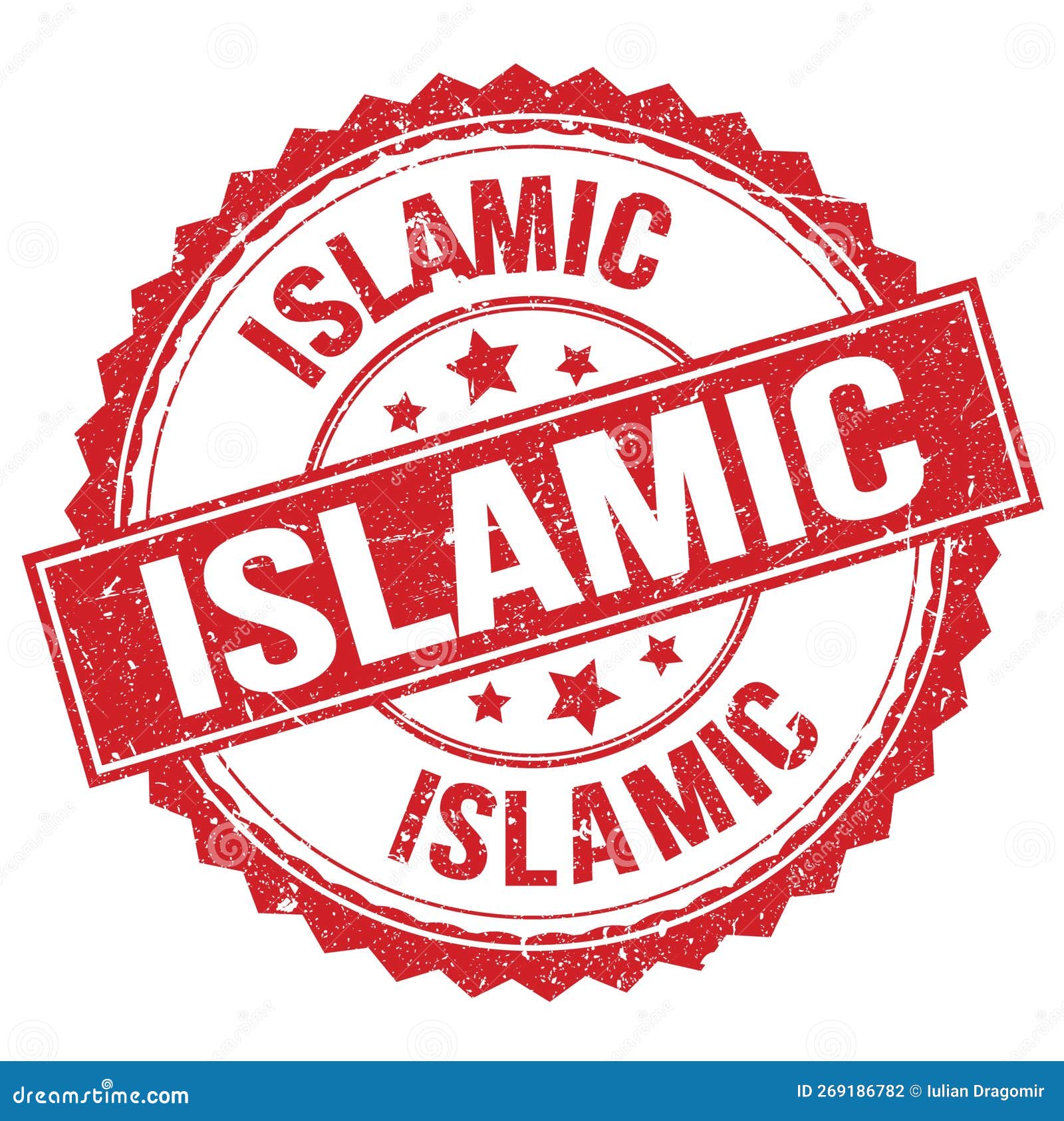 ISLAMIC Text on Red Round Stamp Sign Stock Illustration - Illustration ...