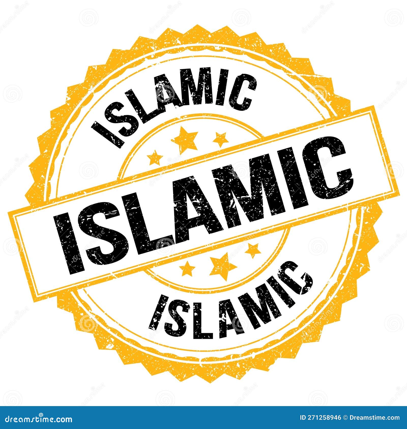ISLAMIC Text on Yellow-black Round Stamp Sign Stock Illustration ...