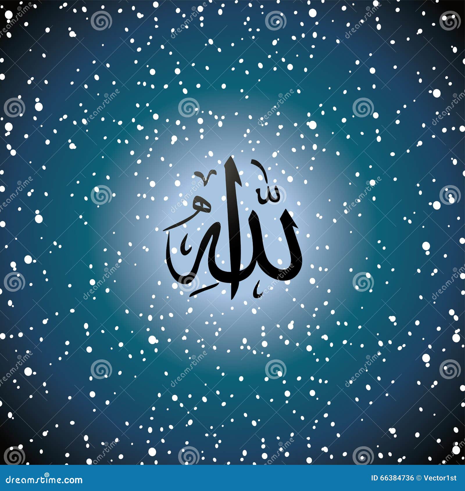 Islamic theme art stock vector. Illustration of kareem - 66384736