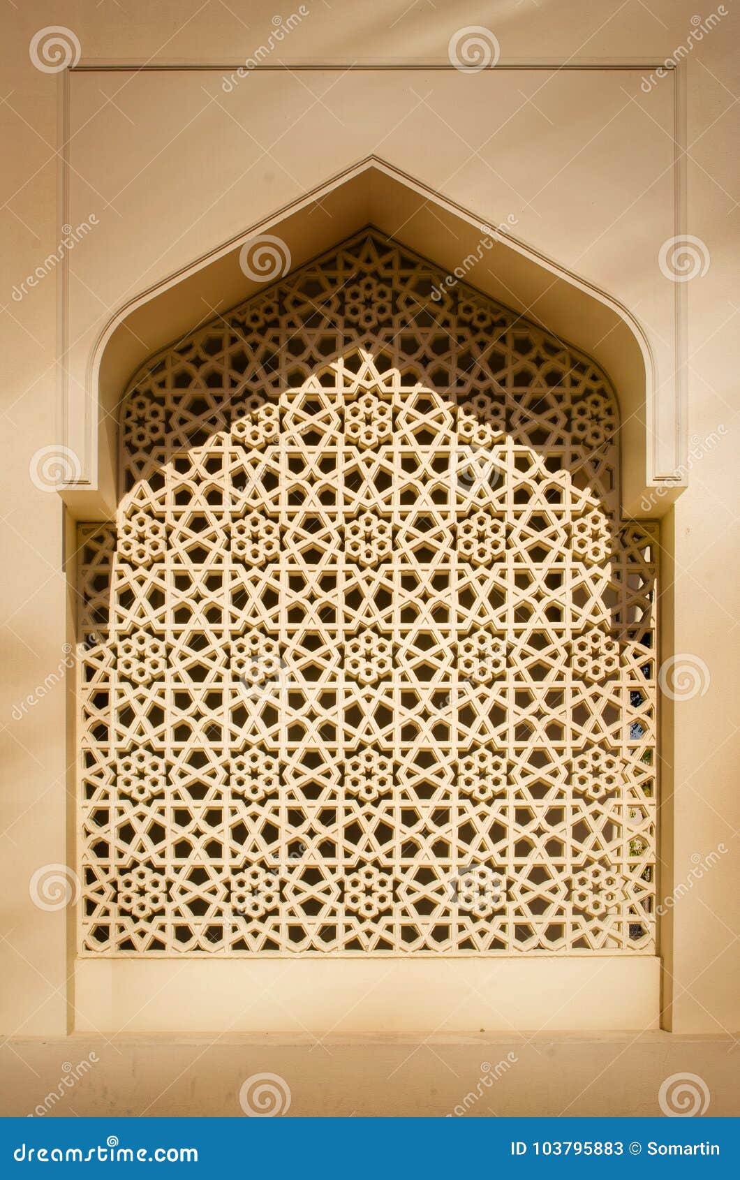 Islamic Window Stock Images - Download 5,792 Royalty Free Photos