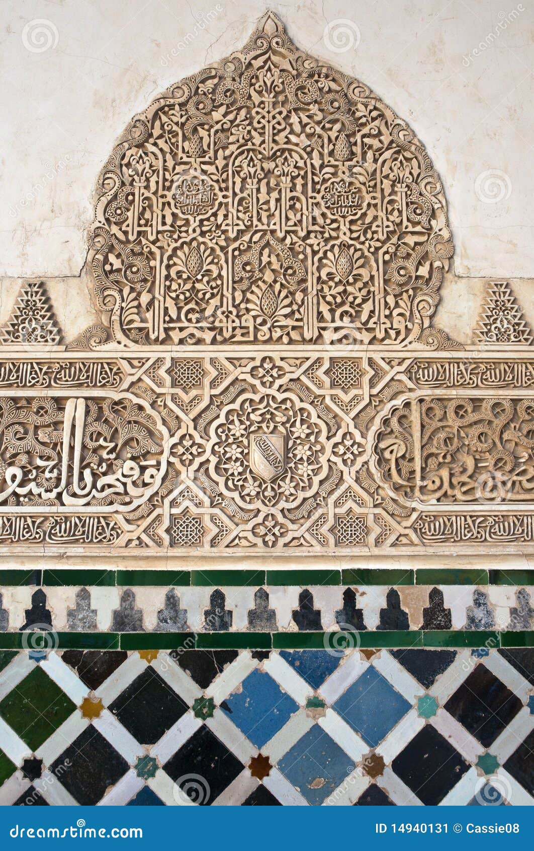 Islamic wall carvings stock image. Image of fading, ancient - 14940131