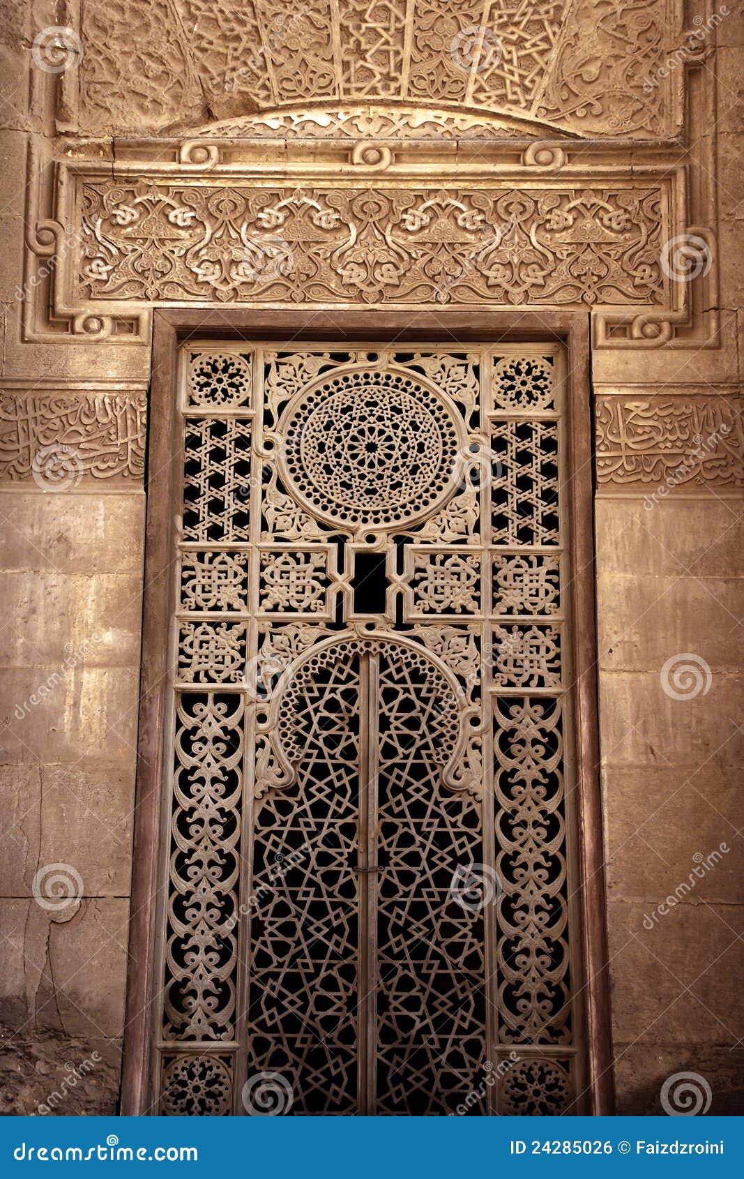 Islamic Window Ornament Of Sultan Rifa'i Mosque Royalty Free Stock ...