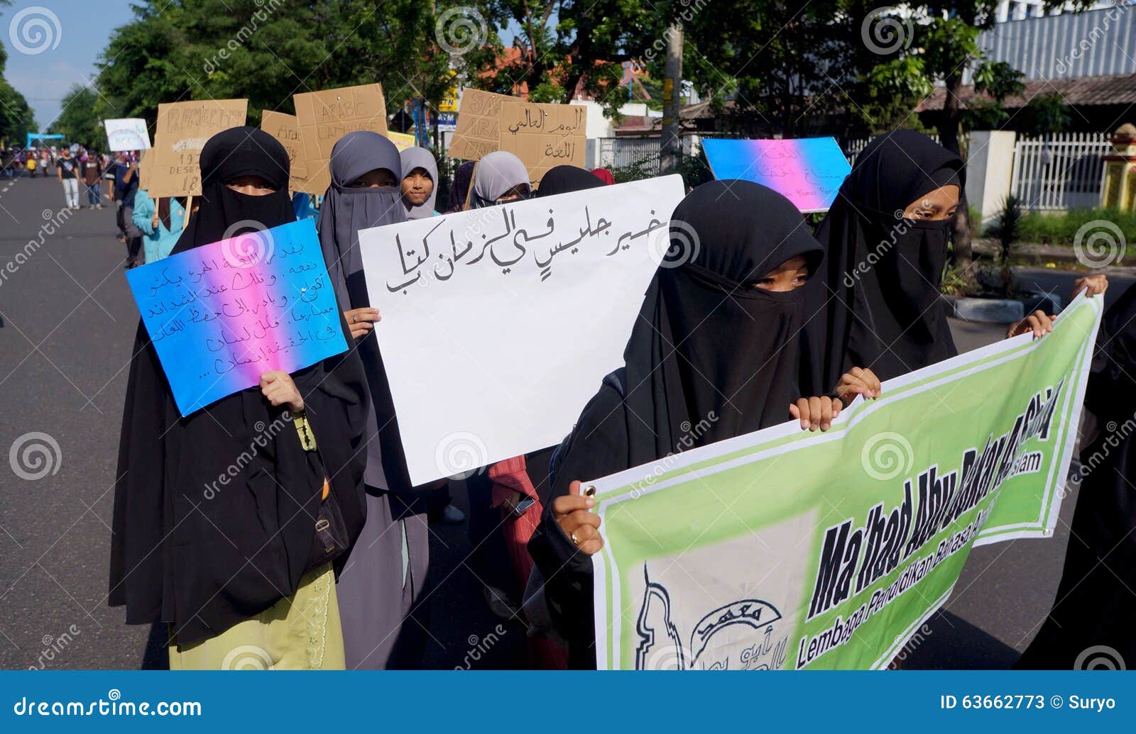 Islamic women editorial stock photo. Image of protest - 63662773