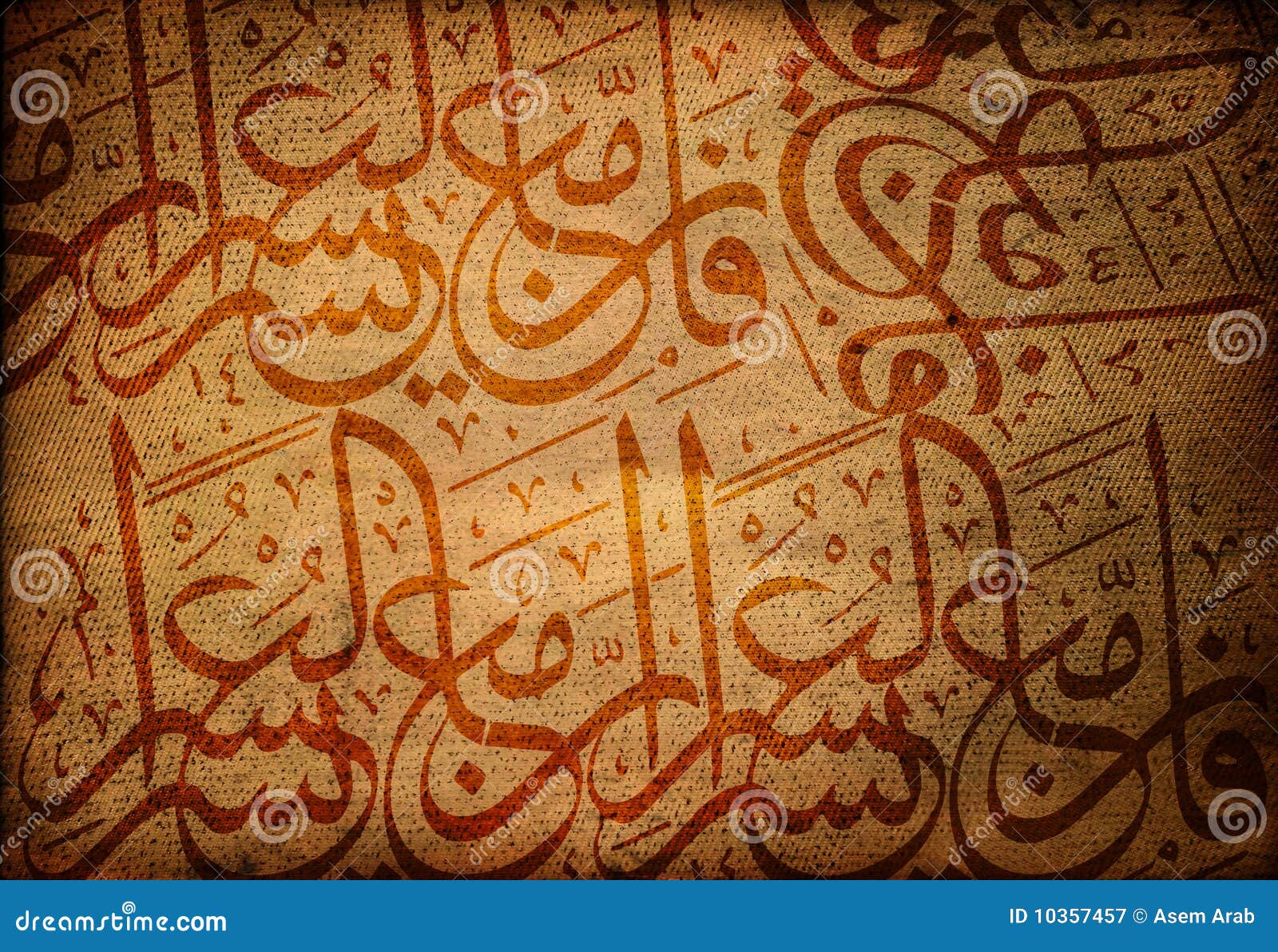 Islamic writing stock illustration. Illustration of history - 10357457