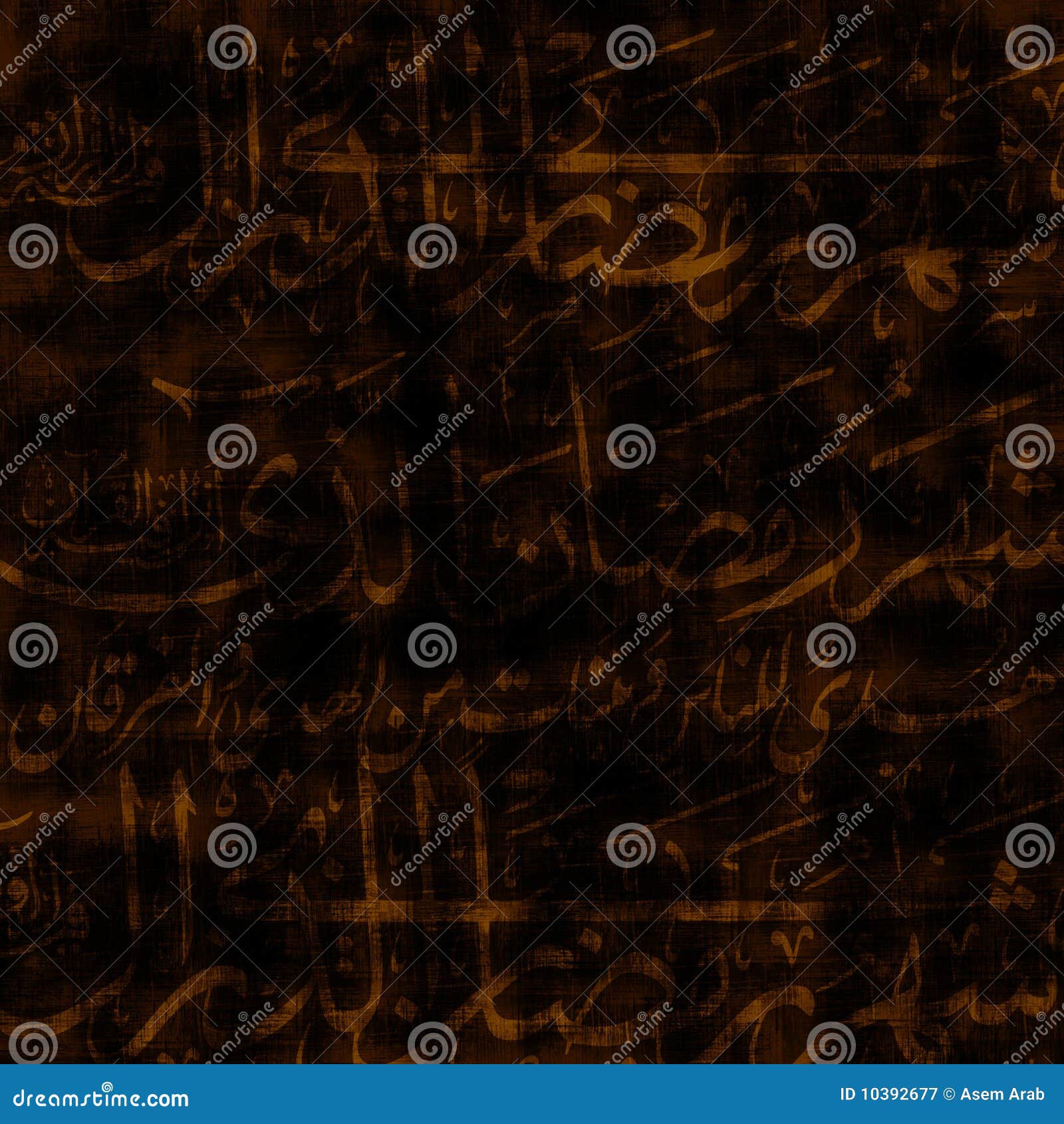 Islamic writing stock illustration. Illustration of design - 10392677