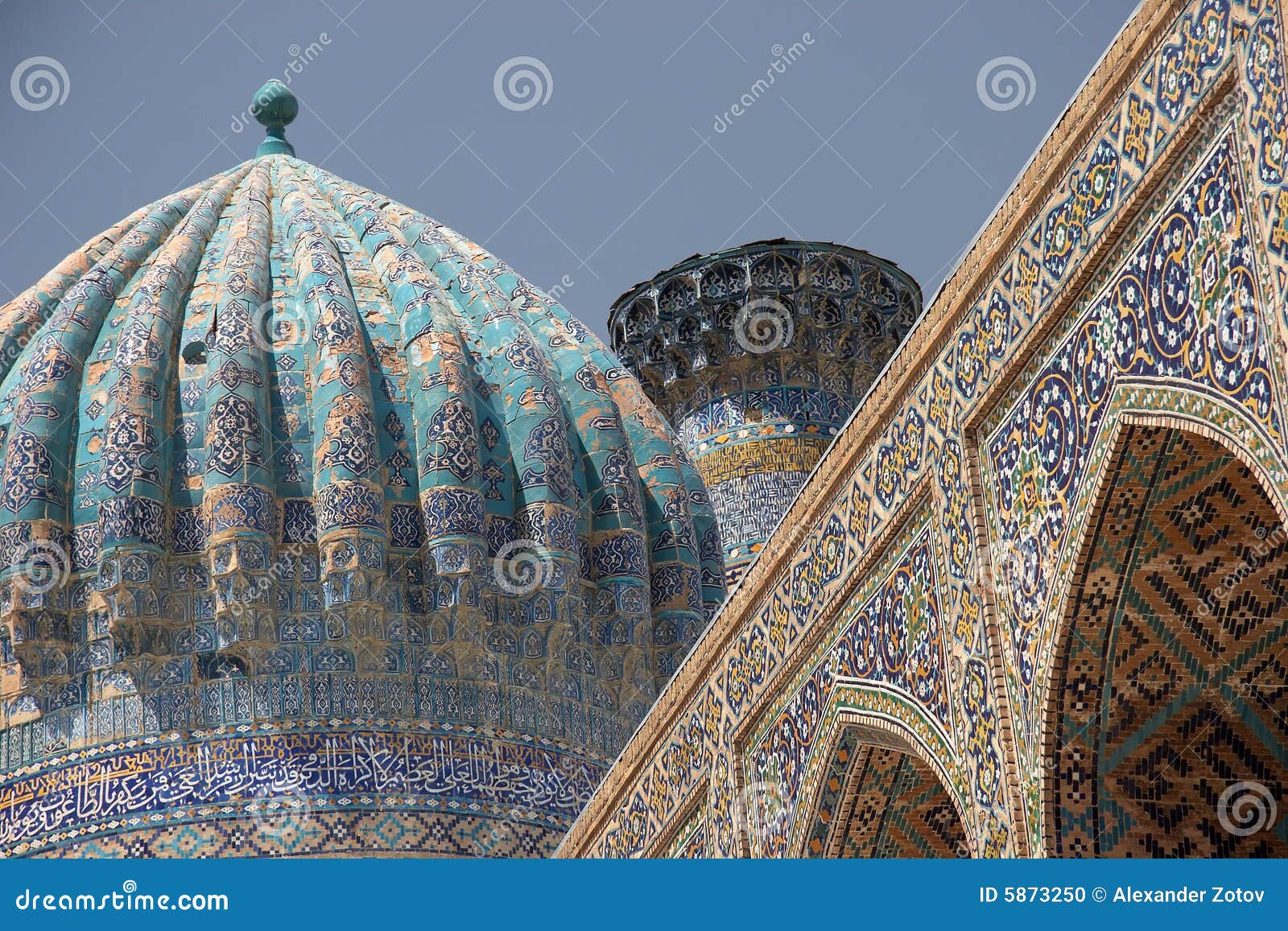 Islamische Architektur stockfoto. Bild von asien, blau - 5873250