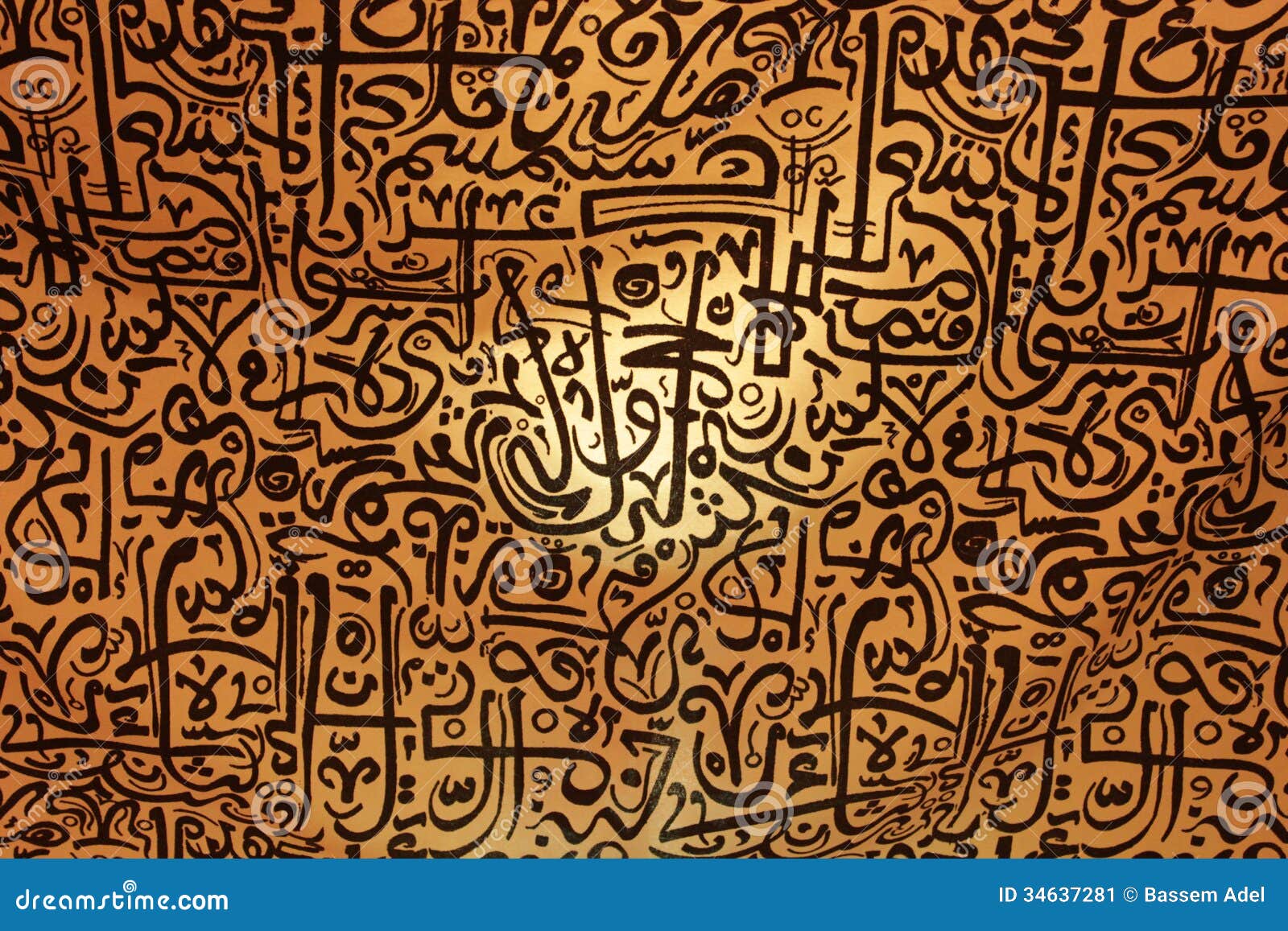 Islamische Kunst stockbild. Bild von folklore, kultur - 34637281