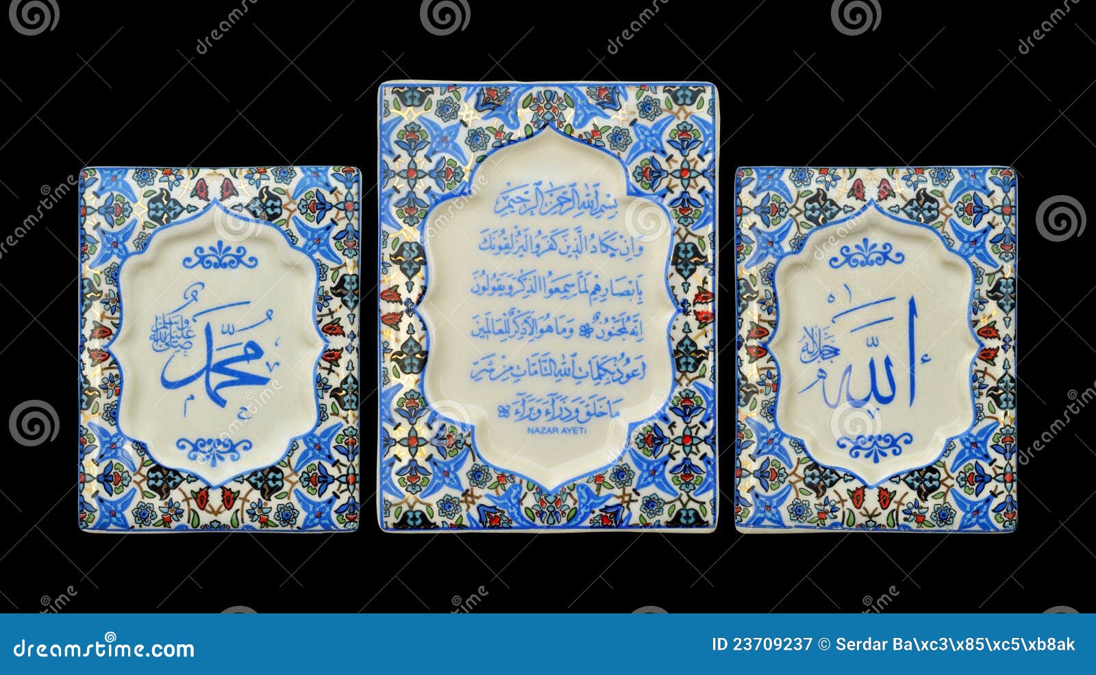 Islamische Symbole stockbild. Bild von moslems, handwerke - 23709237