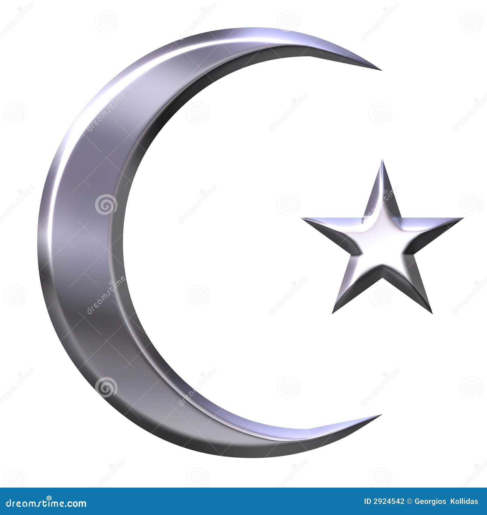 Islamitisch Symbool stock illustratie. Illustration of illustratie ...