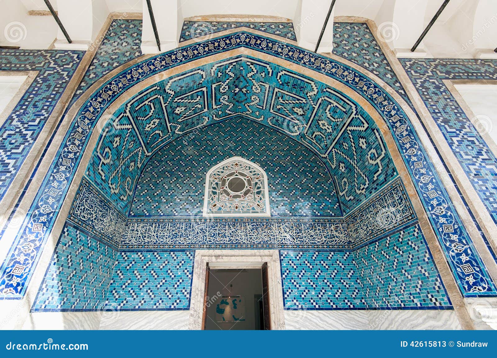 Islamski muzeum sztuki zdjęcie stock editorial. Obraz złożonej z ...