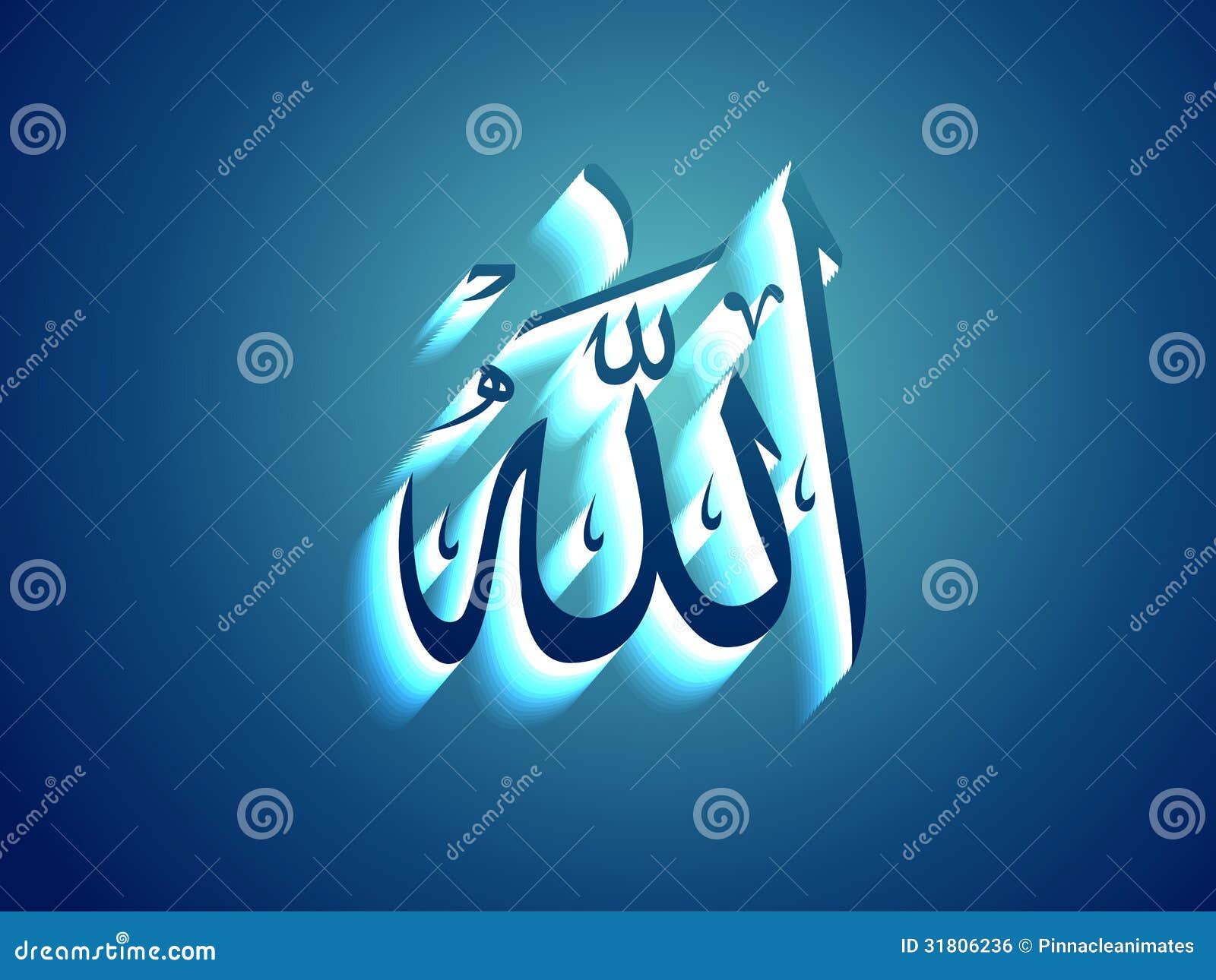 Islmic design stock vector. Illustration of muslim, design - 31806236