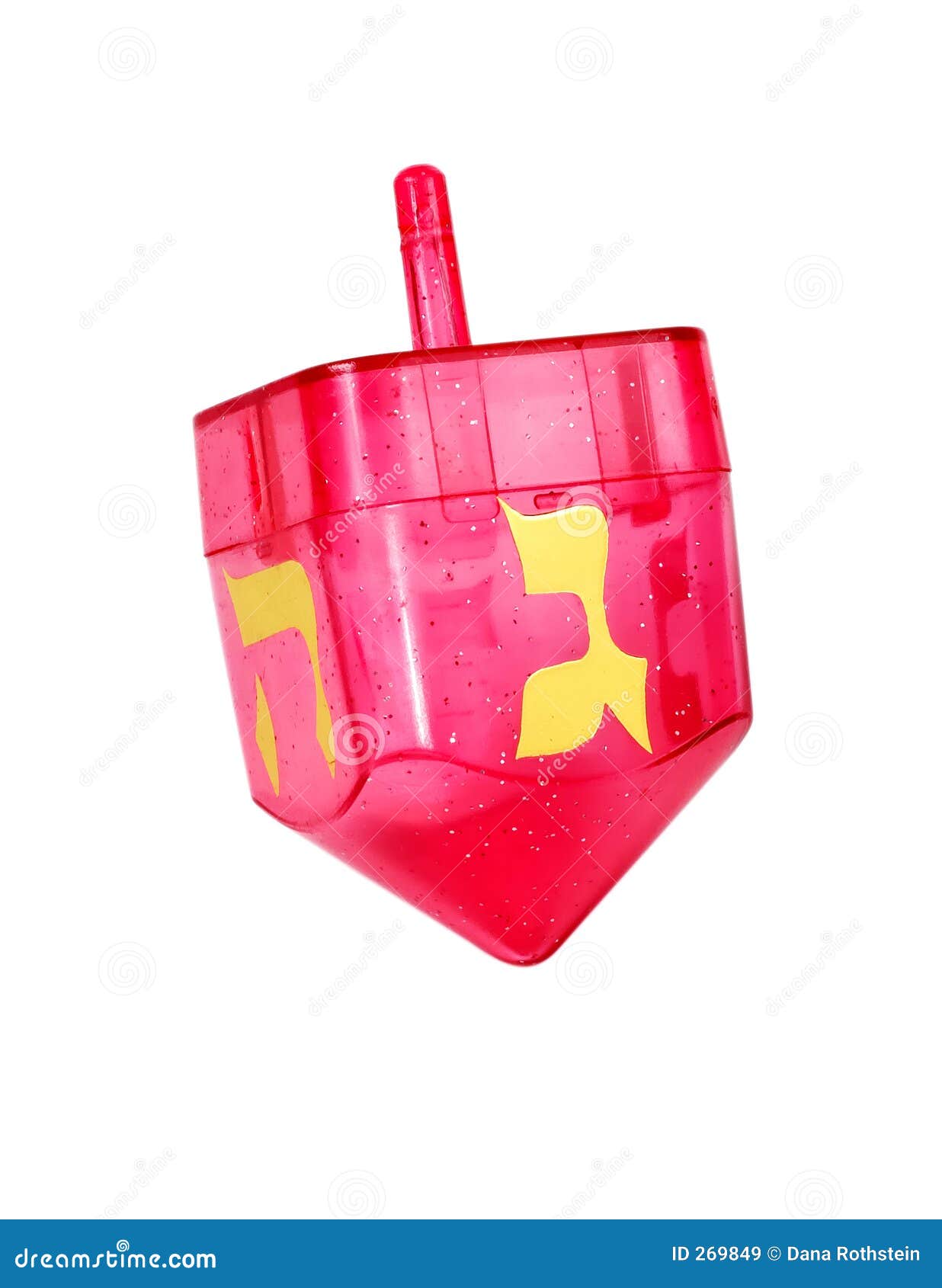 Isolated Dreidel stock image. Image of isolated, culture - 269849