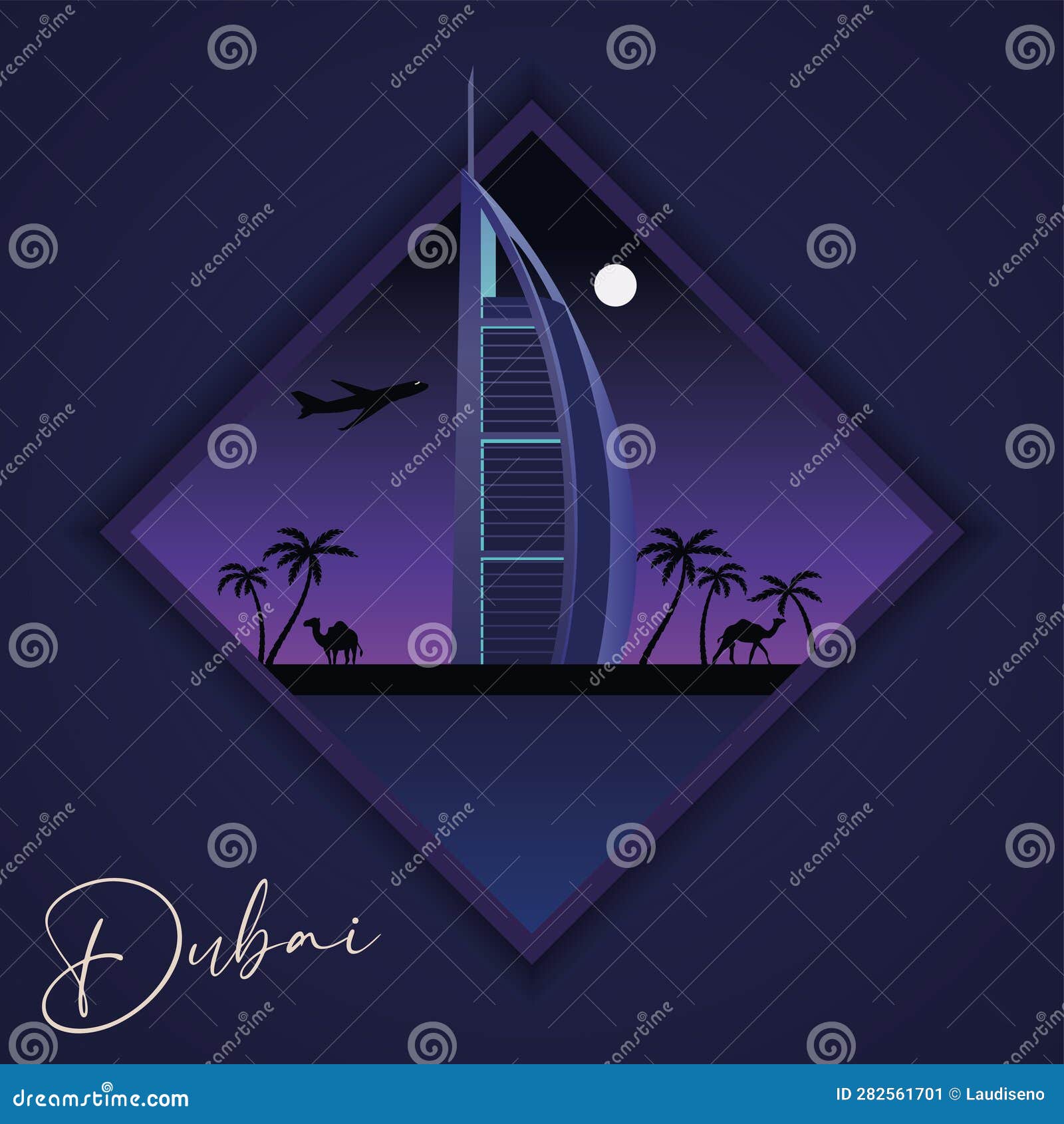 Isolated Famous Dubai Landmark Night Scenario Vector Stock Vector ...