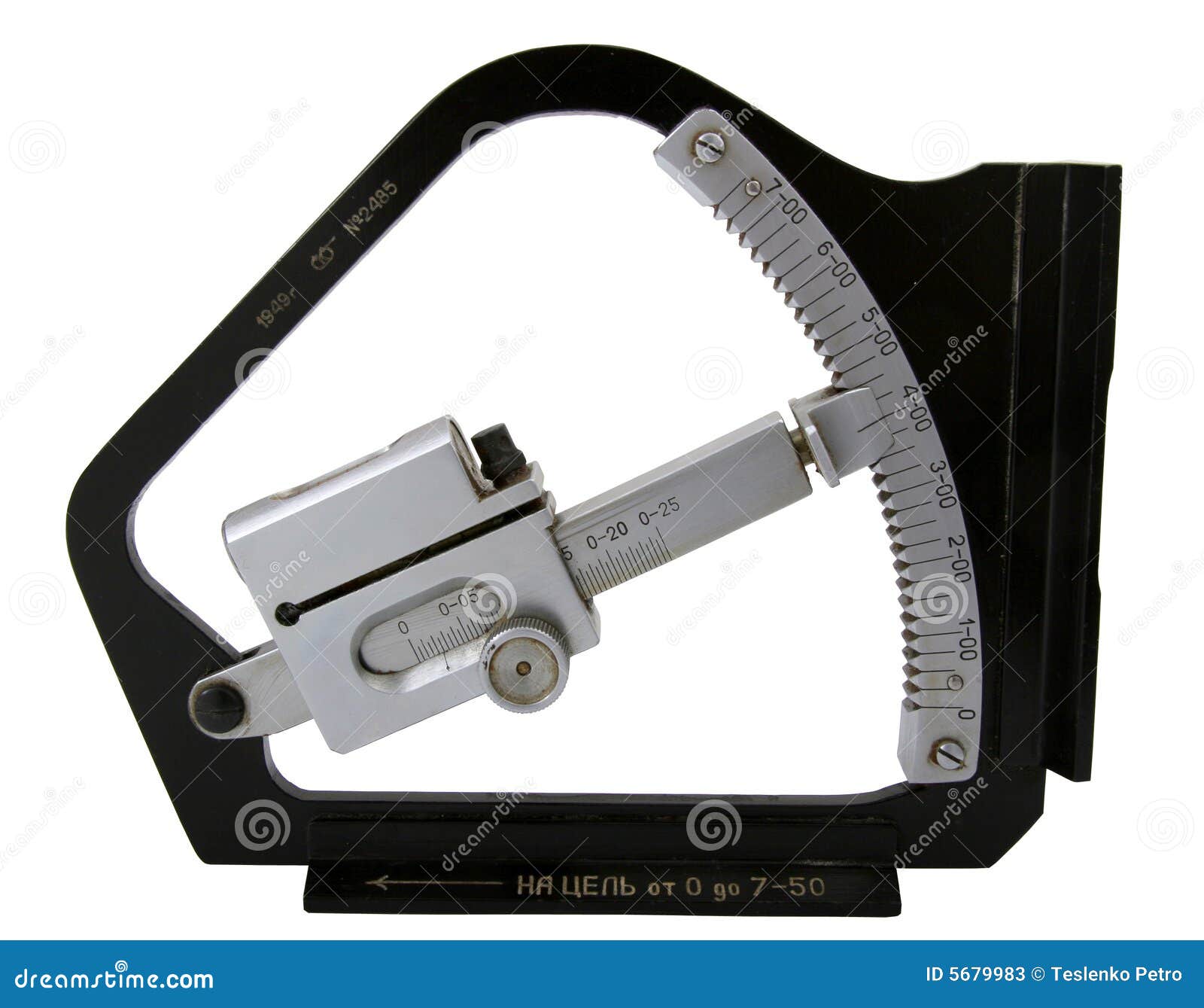 Isolated Gunner S Clinometer Stock Image - Image of obsolete, measuring ...