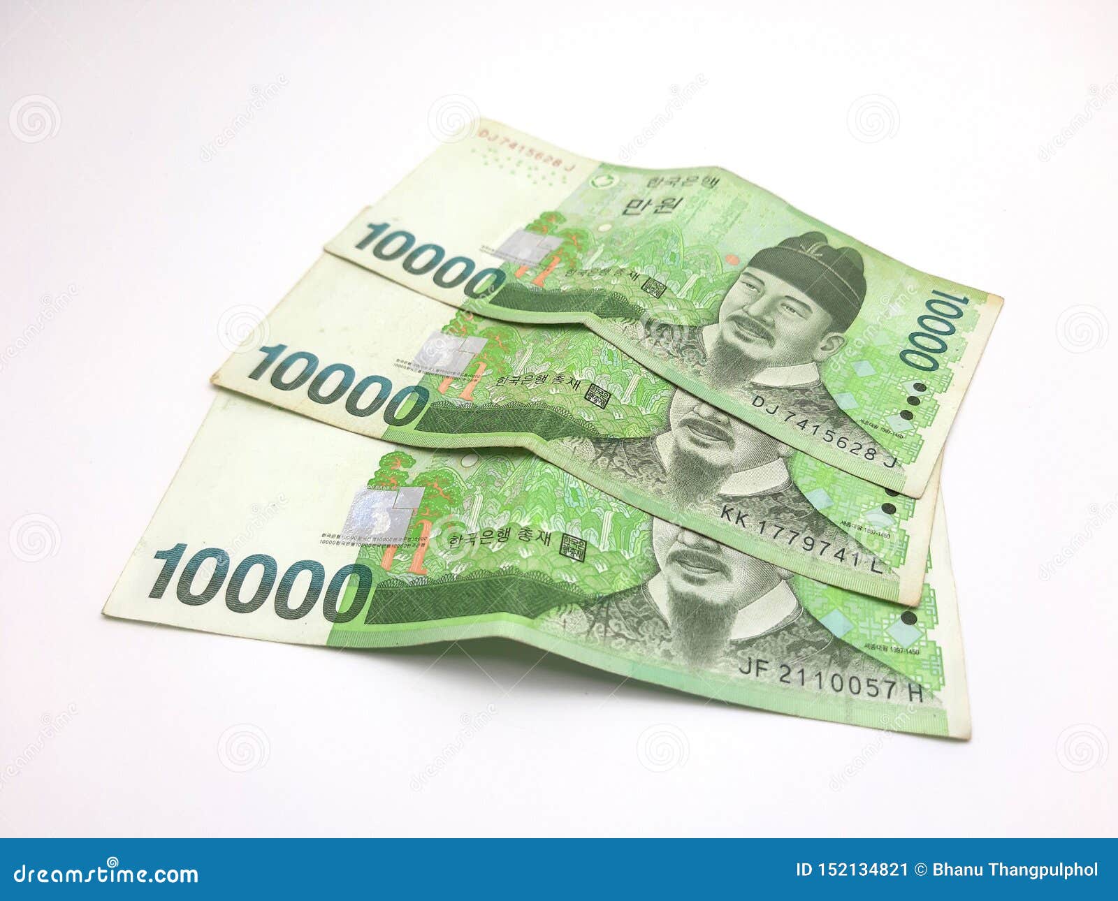 Isolated Korean Bank Note stock image. Image of business - 152134821