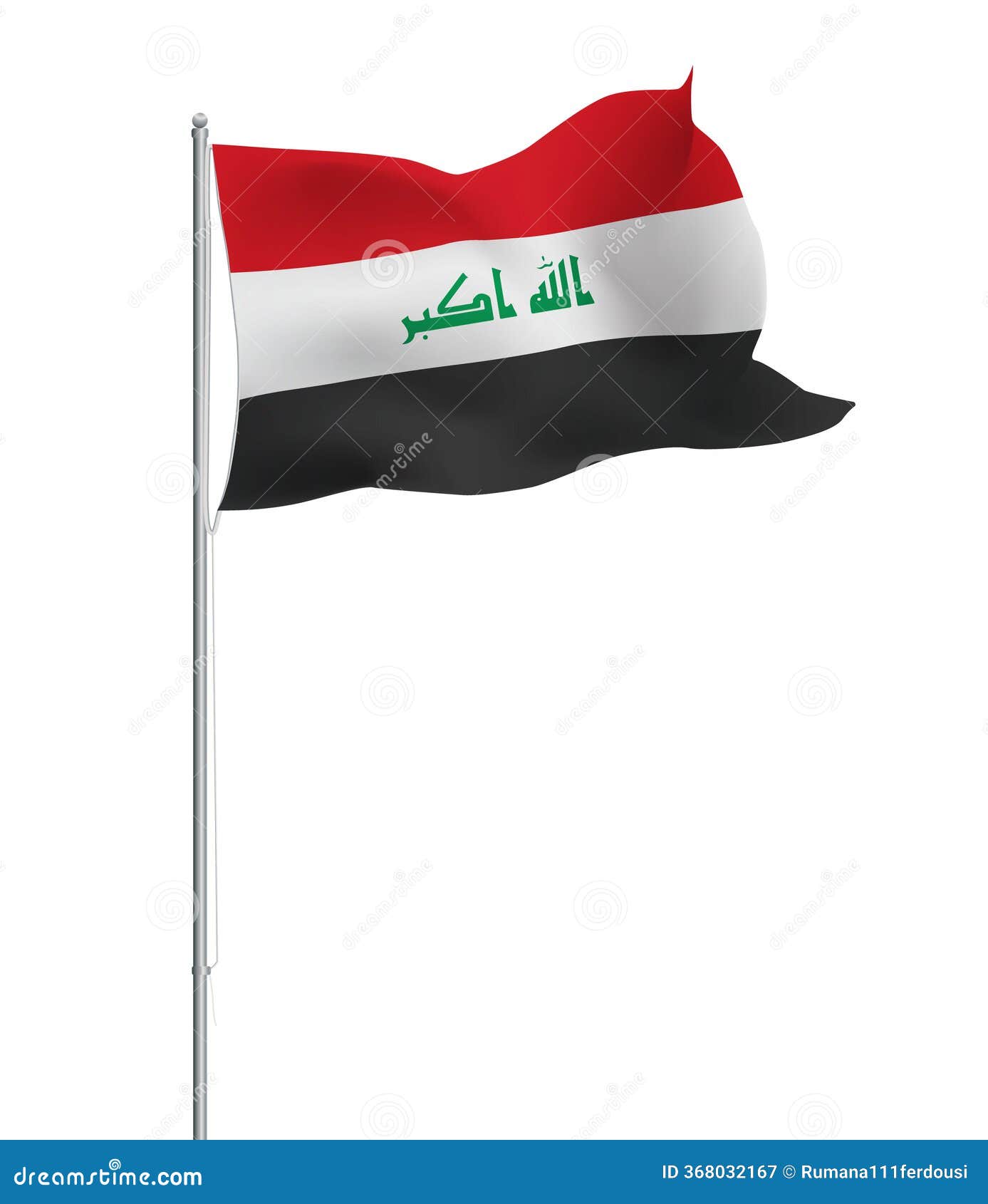 Set Of Isolated Iraq Maps With Regions. Isolated Borders, Departments ...