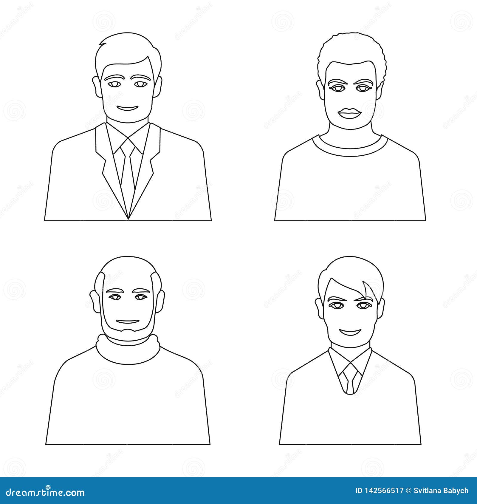 Vector Illustration Of Character And Avatar Symbol Set Of Character