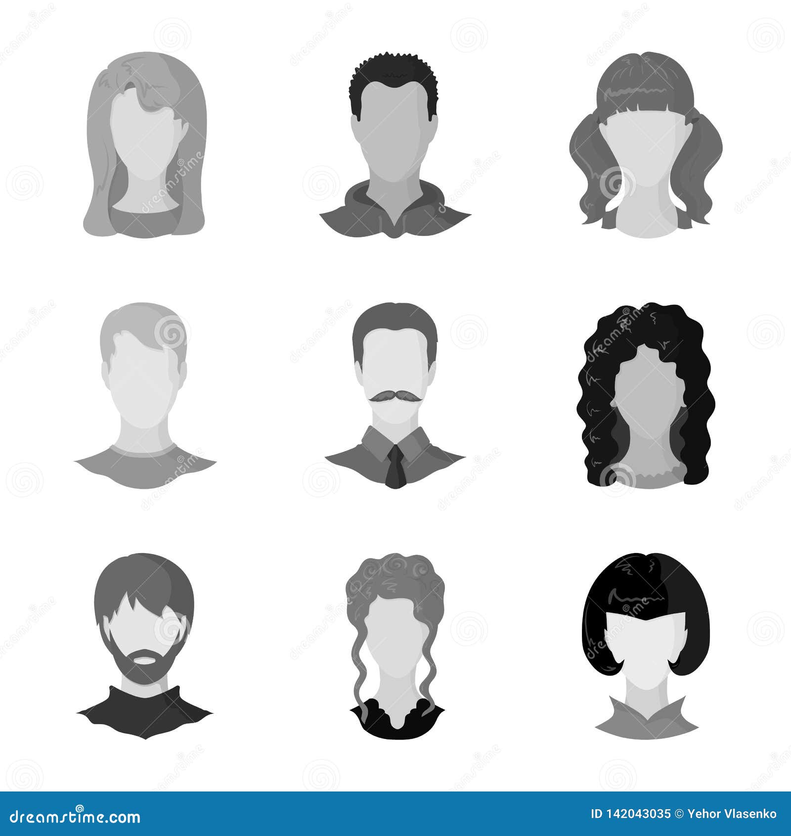 Vector Illustration of Character and Profile Logo. Set of Character and ...