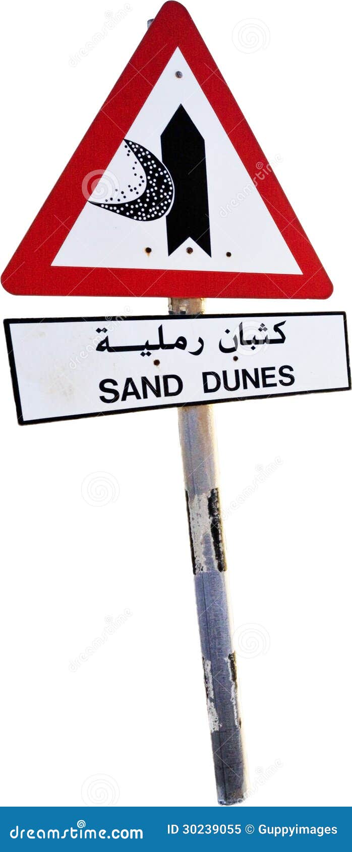 Isolated sand dune sign stock image. Image of road, scenery - 30239055