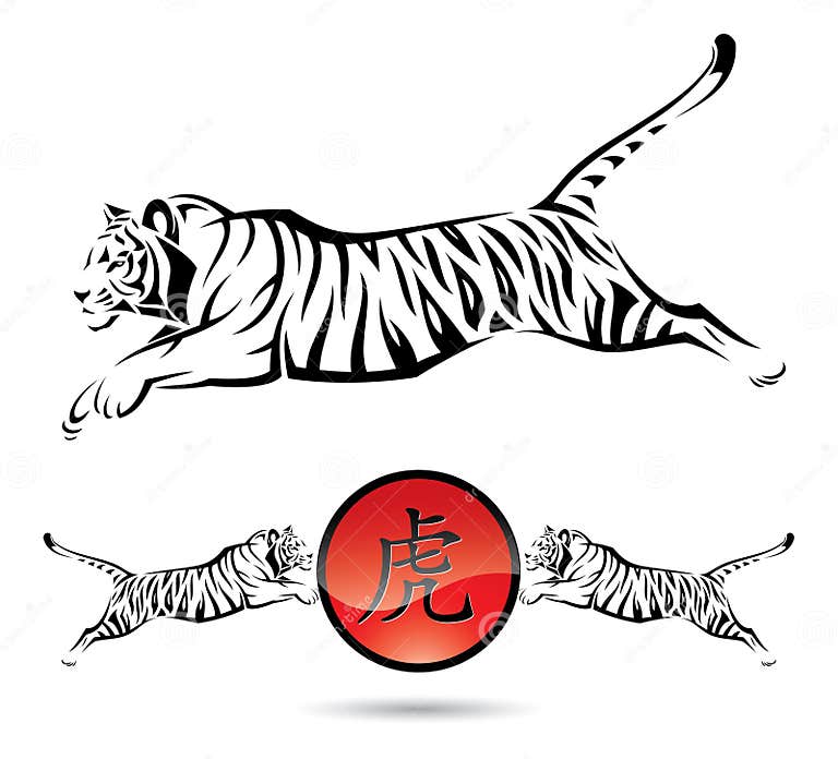Isolated tiger signs stock vector. Illustration of emblem - 28539135