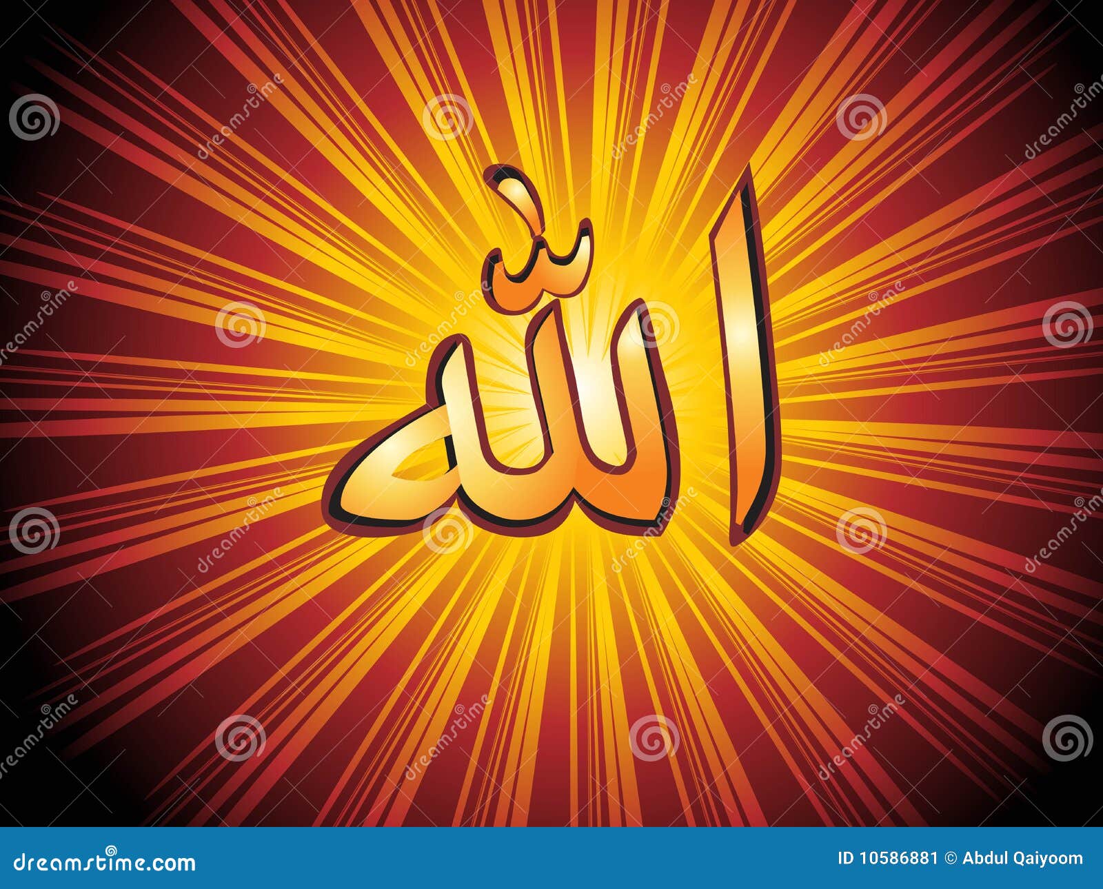Isolted zoha on background stock vector. Illustration of arabic - 10586881