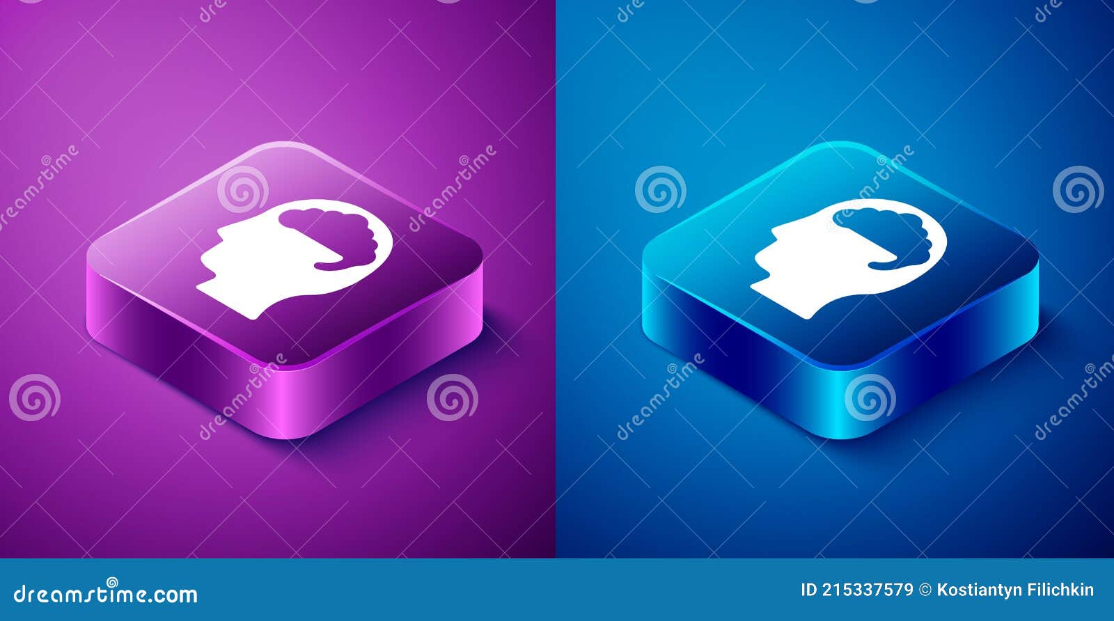Isometric Human Brain Icon Isolated on Blue and Purple Background ...