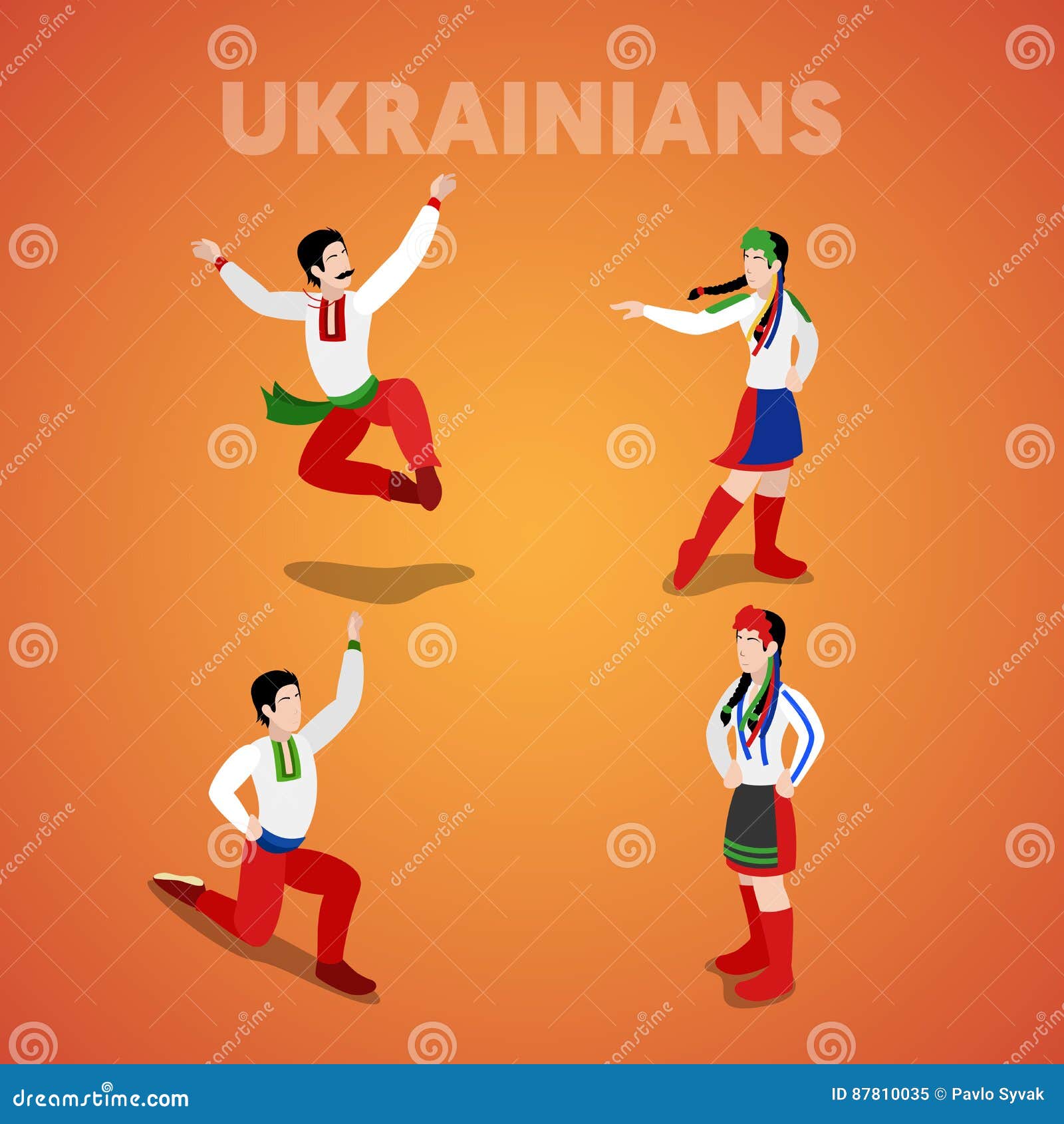 Ukrainian Dance Gopak Cartoon Vector | CartoonDealer.com #43452119