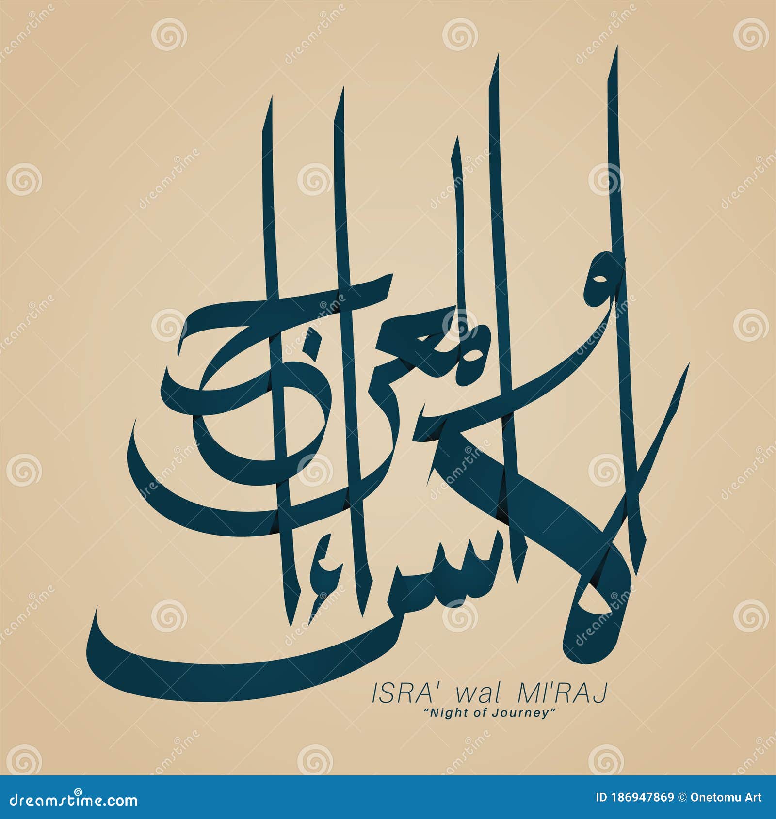 Isra` and Mi`raj Arabic Calligraphy. Night of Journey . Vector Design ...