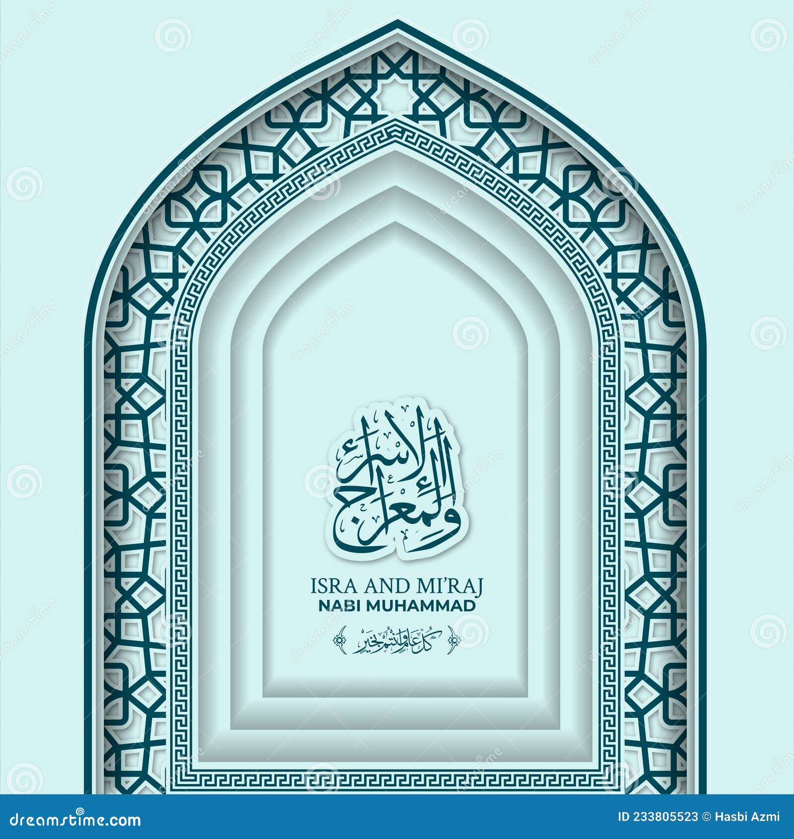 Isra Miraj Greeting Card Premium Vector Stock Vector - Illustration of ...