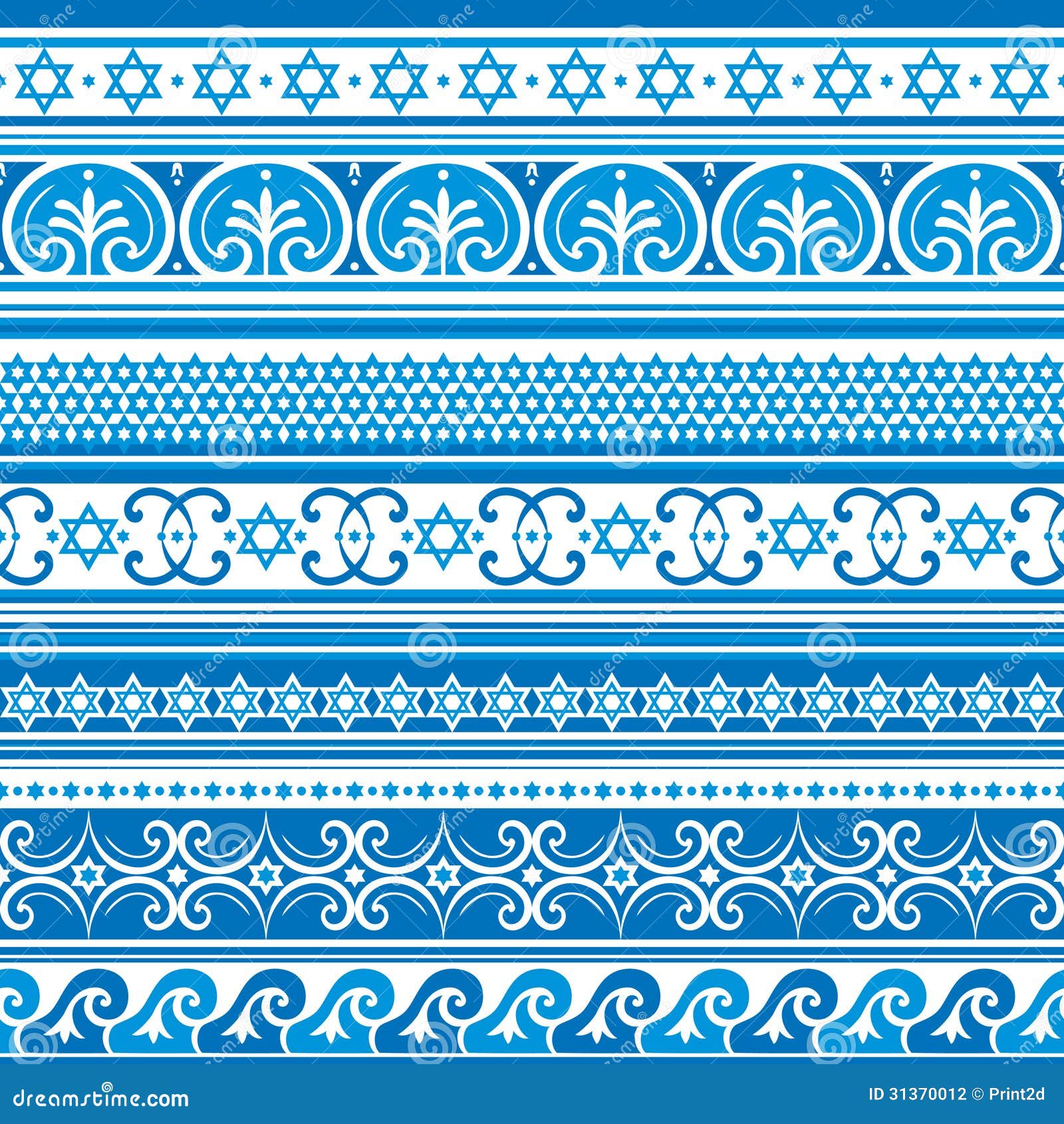 Israel background stock vector. Illustration of abstract - 31370012