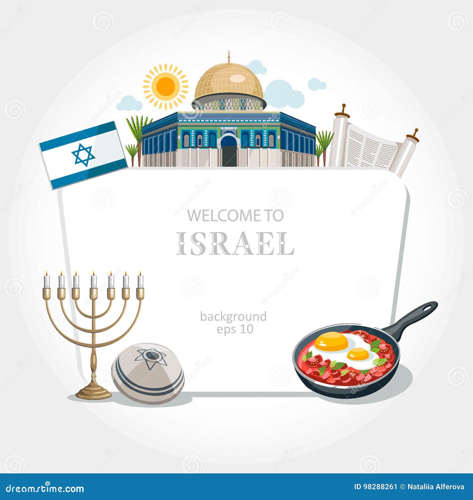 Israel Background Vector Illustration | CartoonDealer.com #31370012