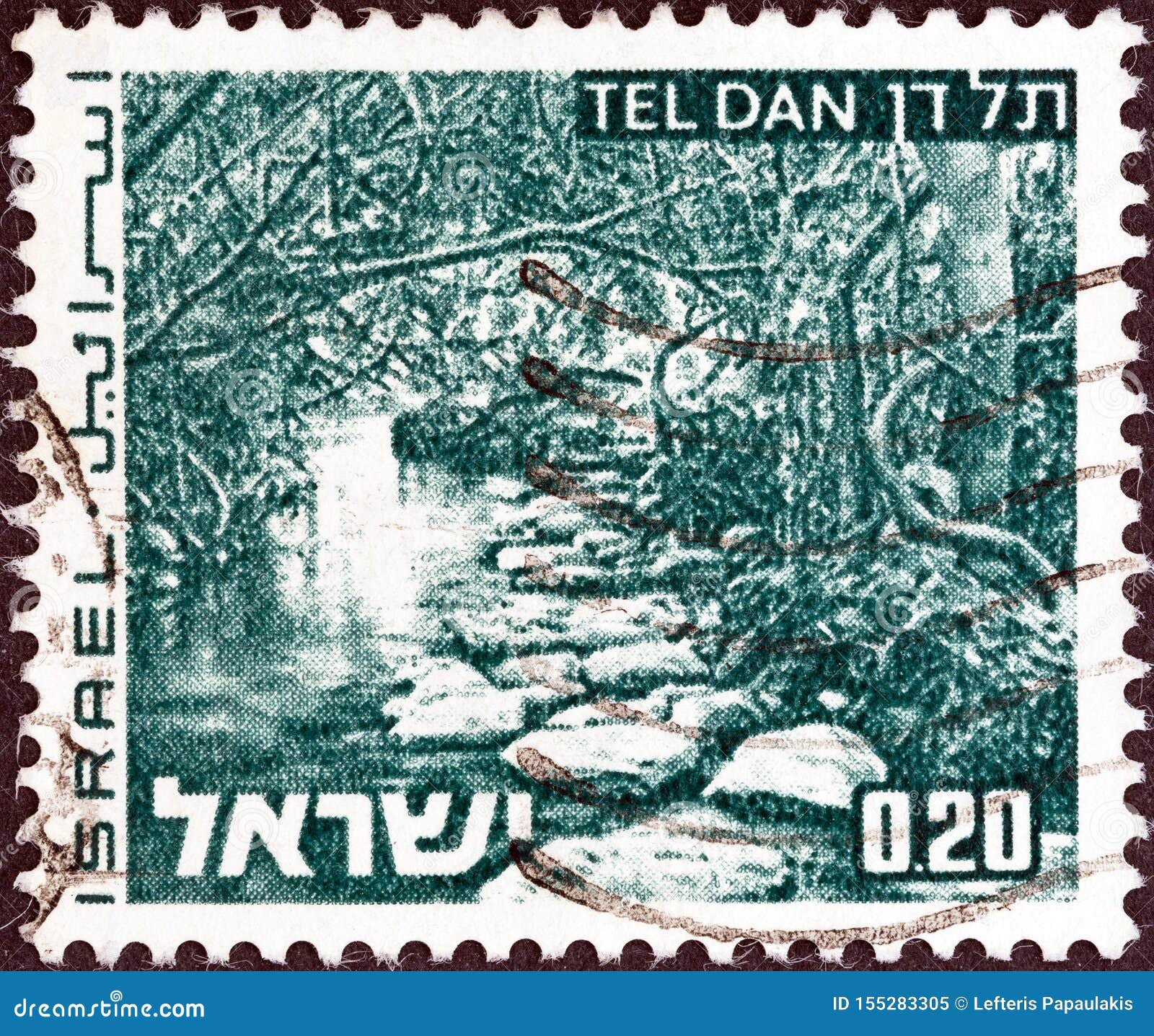 ISRAEL - CIRCA 1963: A Stamp Printed In Israel Shows Completed Stockade ...