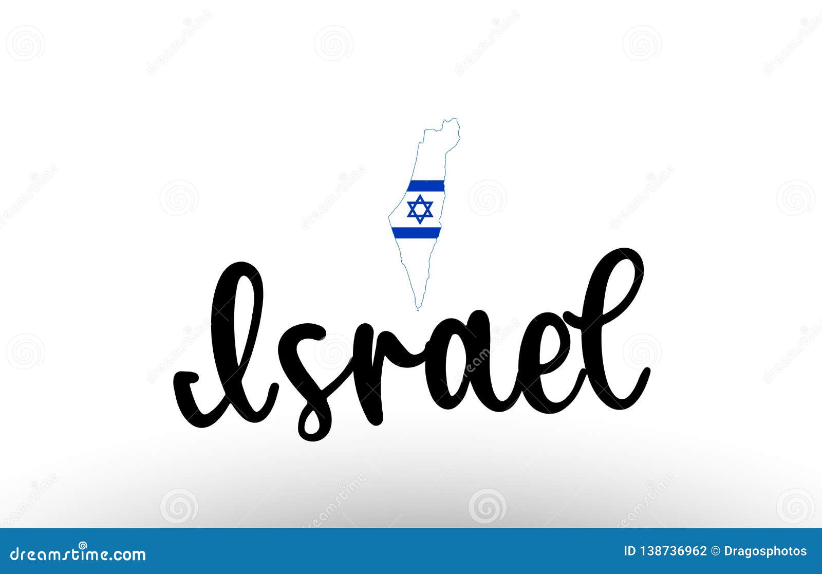 Israel Country Big Text with Flag Inside Map Concept Logo Stock Vector ...