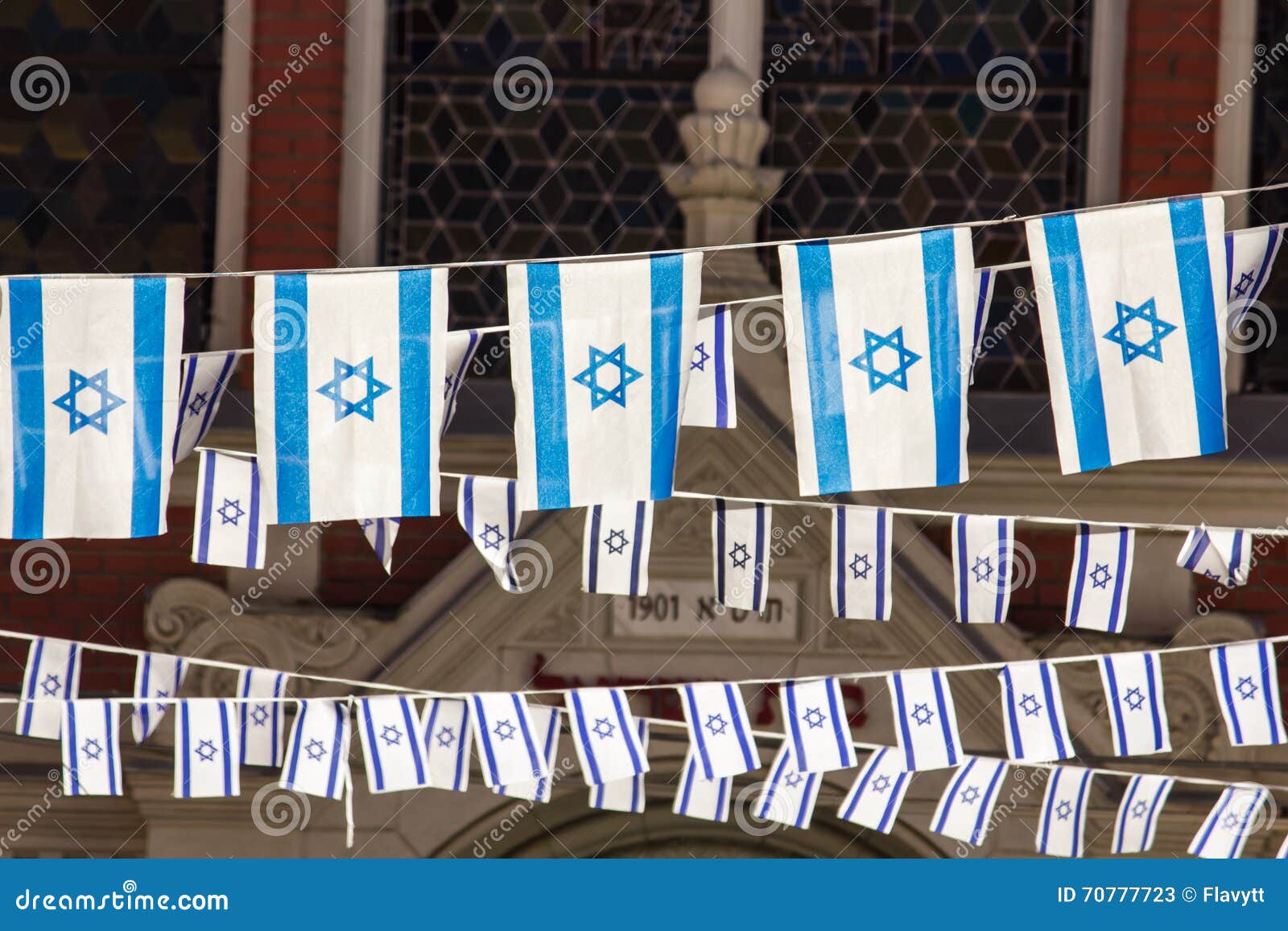 Israel flag chains stock image. Image of israeli, brasov - 70777723