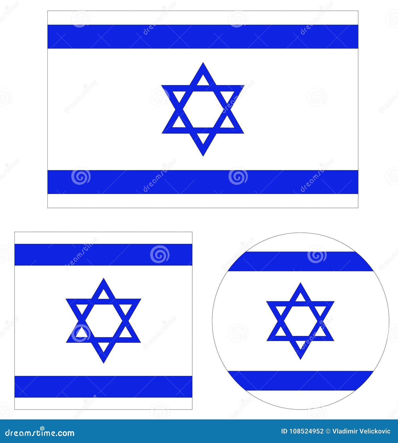 Israel Flag - Country in Middle East Stock Vector - Illustration of ...