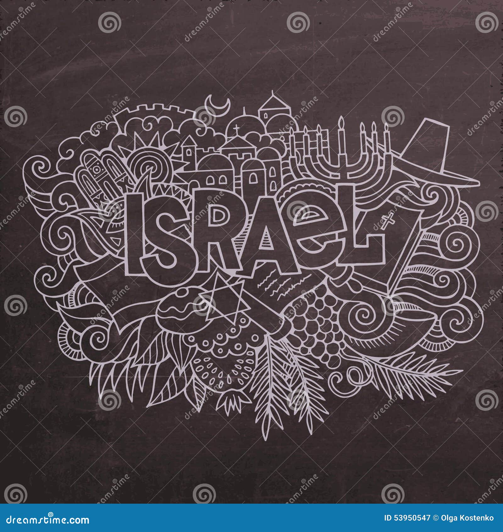 Israel Hand Lettering and Doodles Elements Stock Vector - Illustration ...