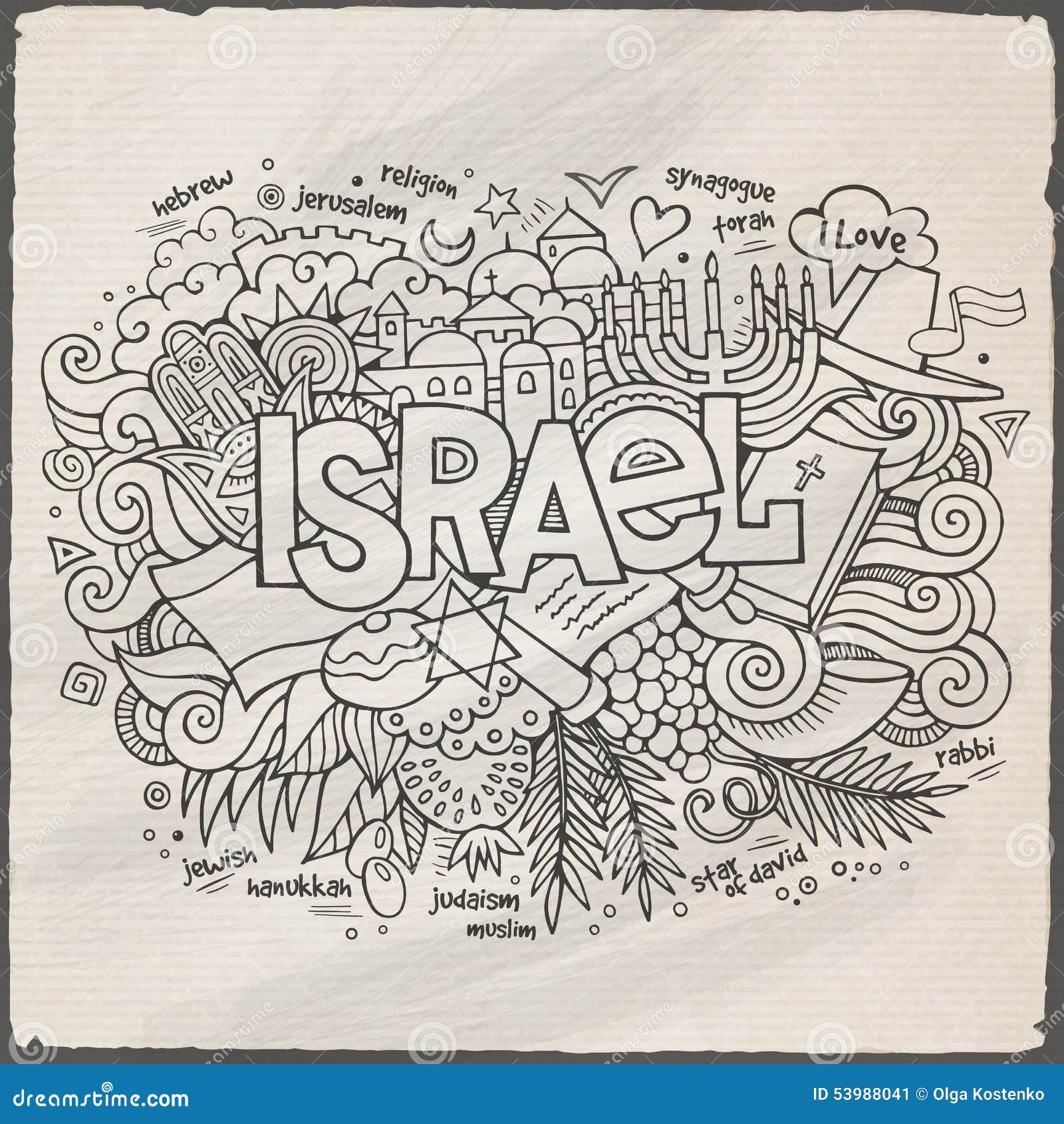 Israel Hand Lettering and Doodles Elements Stock Vector - Illustration ...