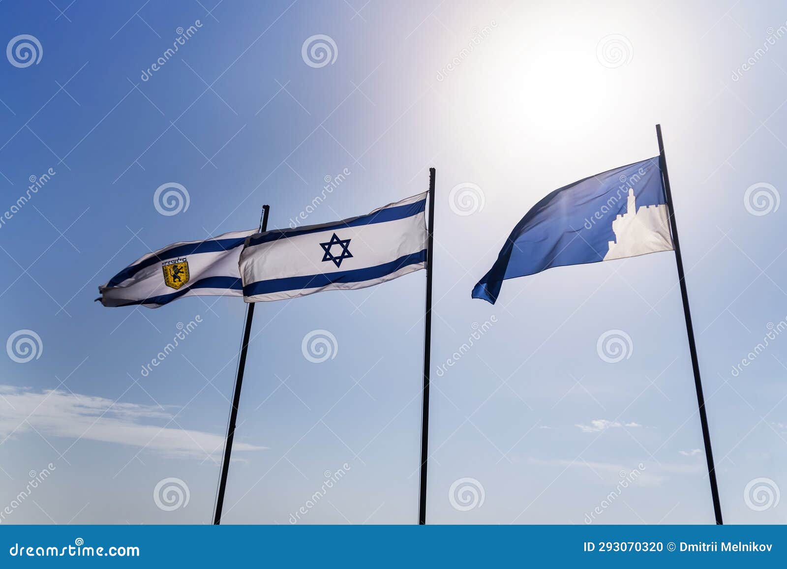 Israel and Jerusalem Flags Fluttering in the Wind Against Blue Sky and ...