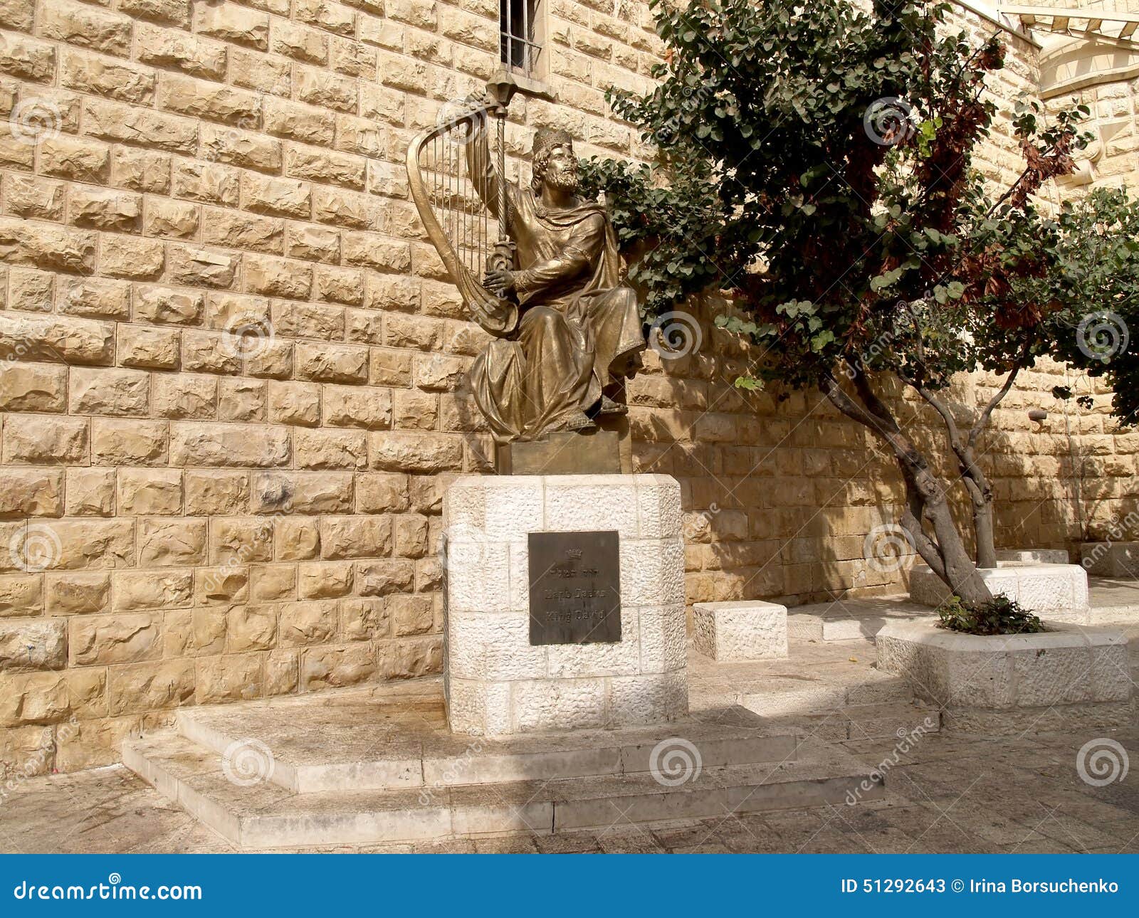 Israel. Monument To the Tsar David in Jerusalem Editorial Stock Photo ...