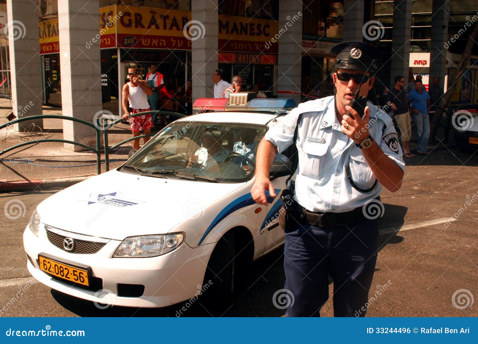 Israel Police foto editorial. Imagen de israel, medio - 33244496