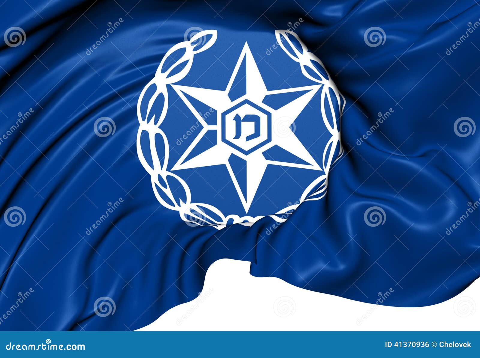 Israel Police Flag stock illustration. Illustration of symbol - 41370936