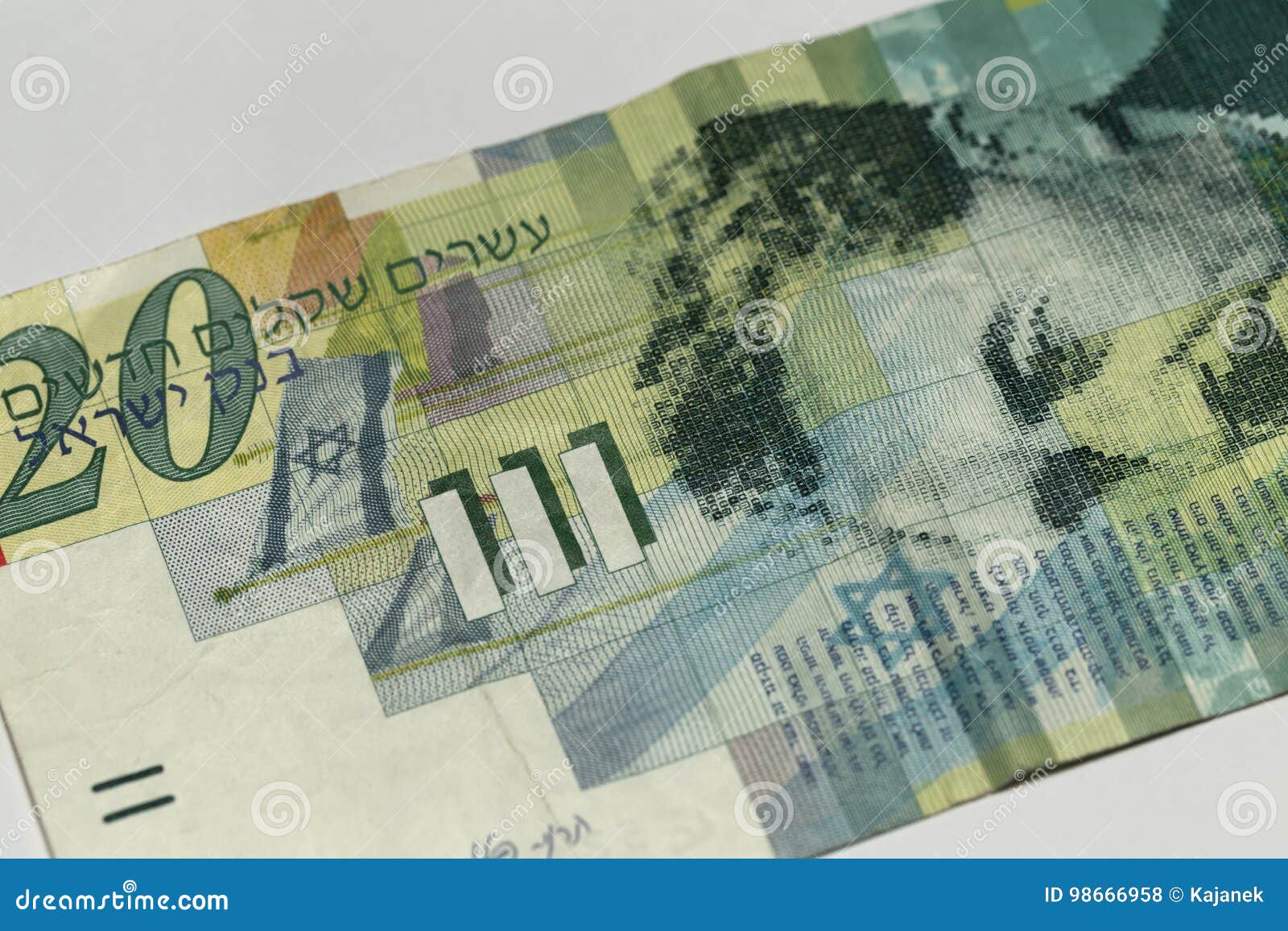 Israel Shekel Bill in the Detail Stock Photo - Image of sheqel, cash ...