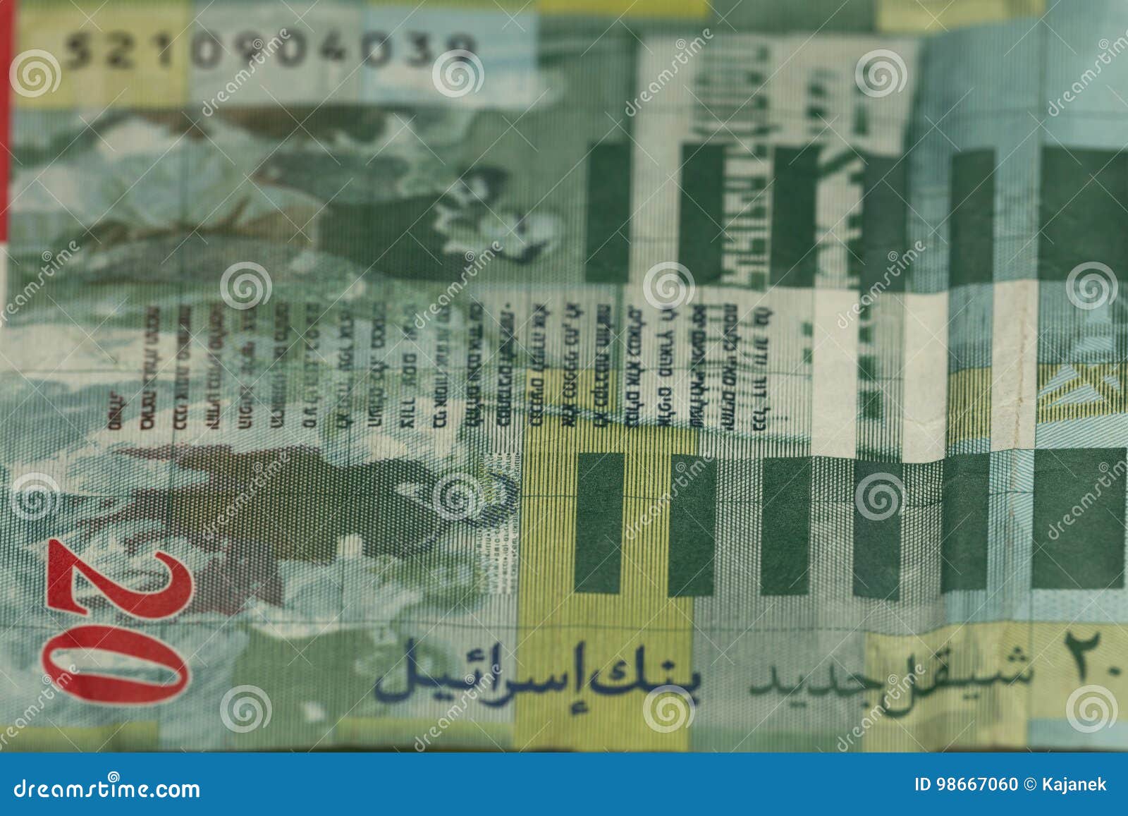 Israel Shekel Bill in the Detail Stock Photo - Image of shekel, sheqel ...