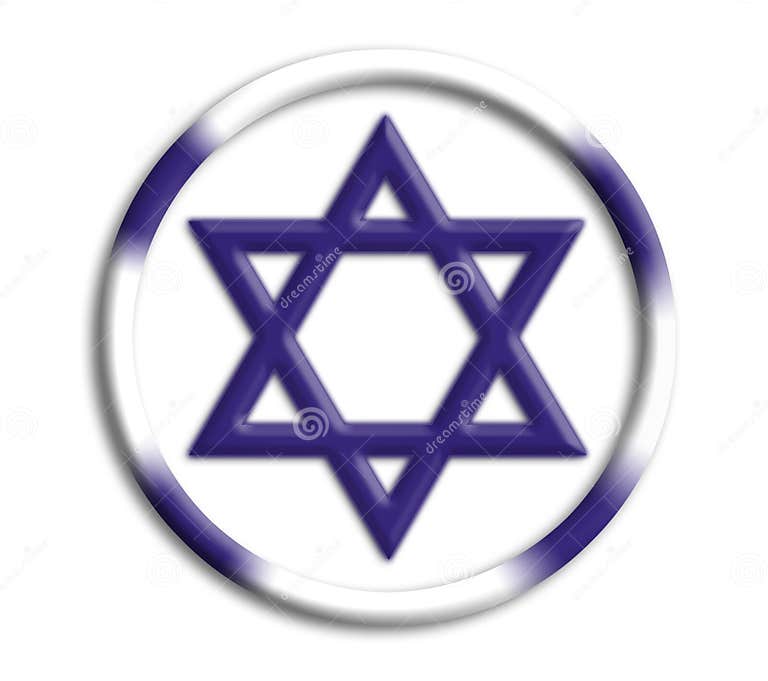 Israel shield stock illustration. Illustration of icon - 5691844