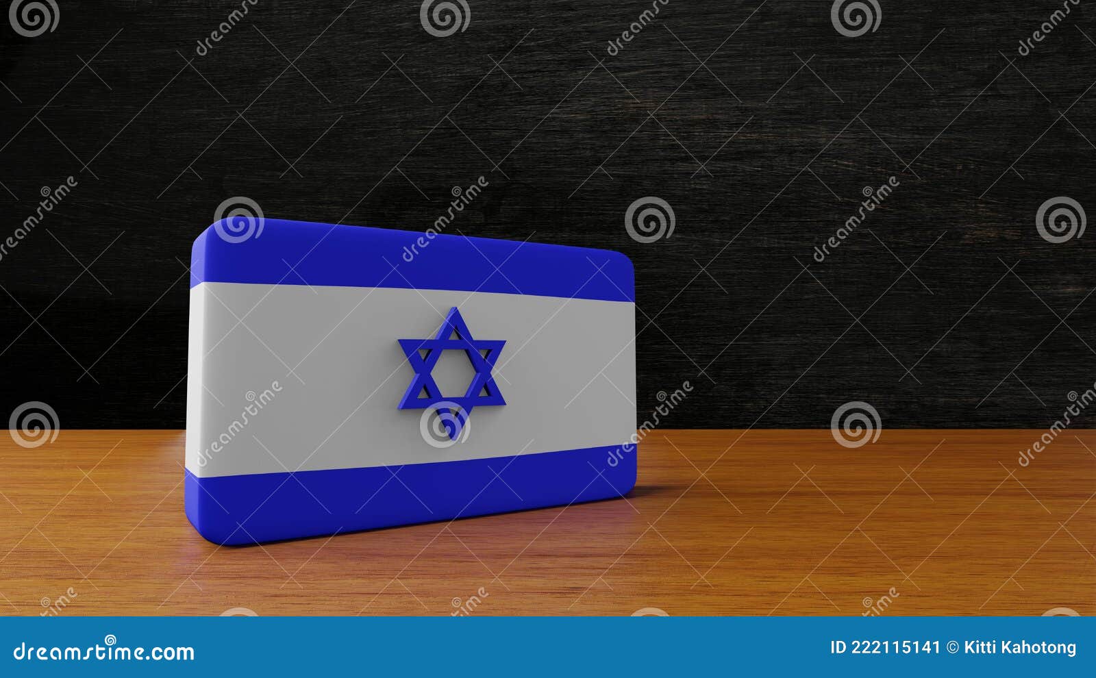 Israel Square Flag 3d Rendering Stock Illustration - Illustration of ...