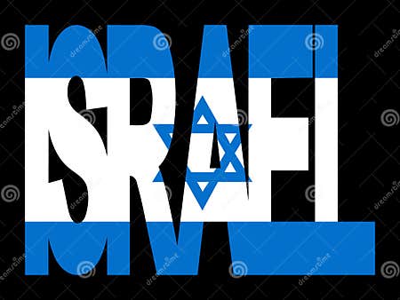 Israel text with flag stock vector. Illustration of silhouette - 4255057