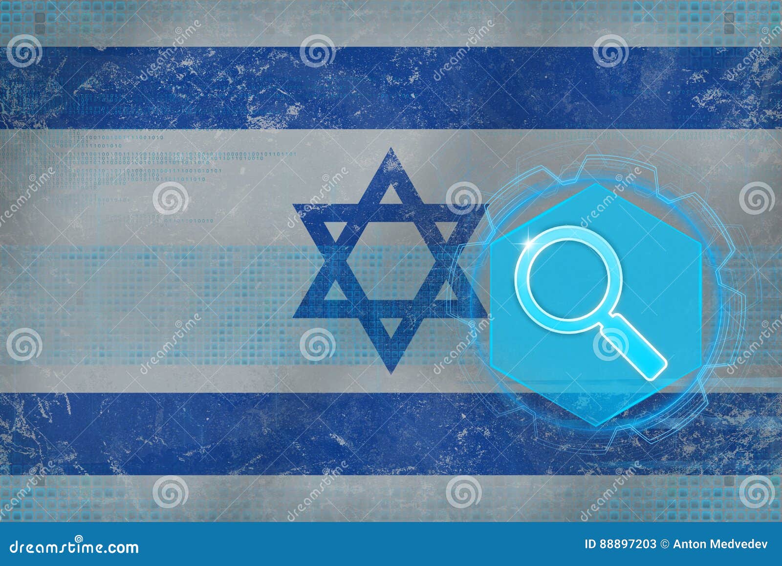 Israel Web Search. Computer Search Concept. Stock Illustration ...