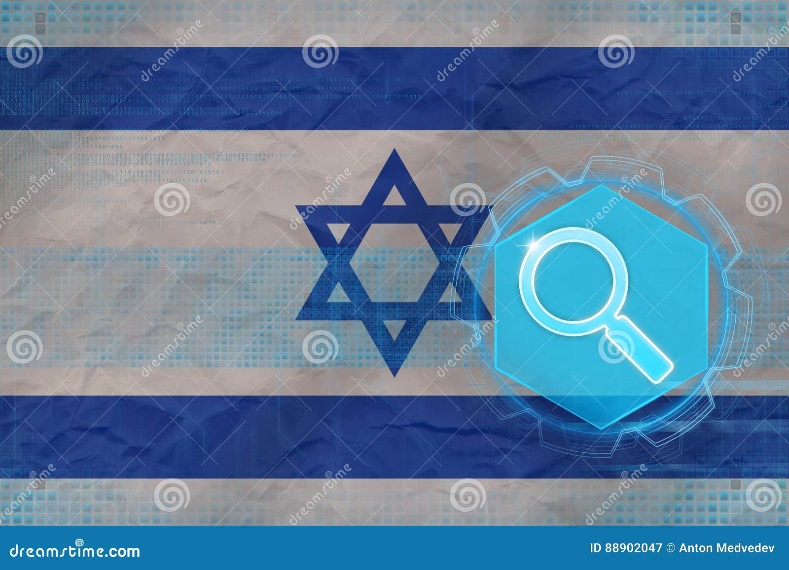 Israel Web Search. Computer Search Concept. Stock Illustration ...